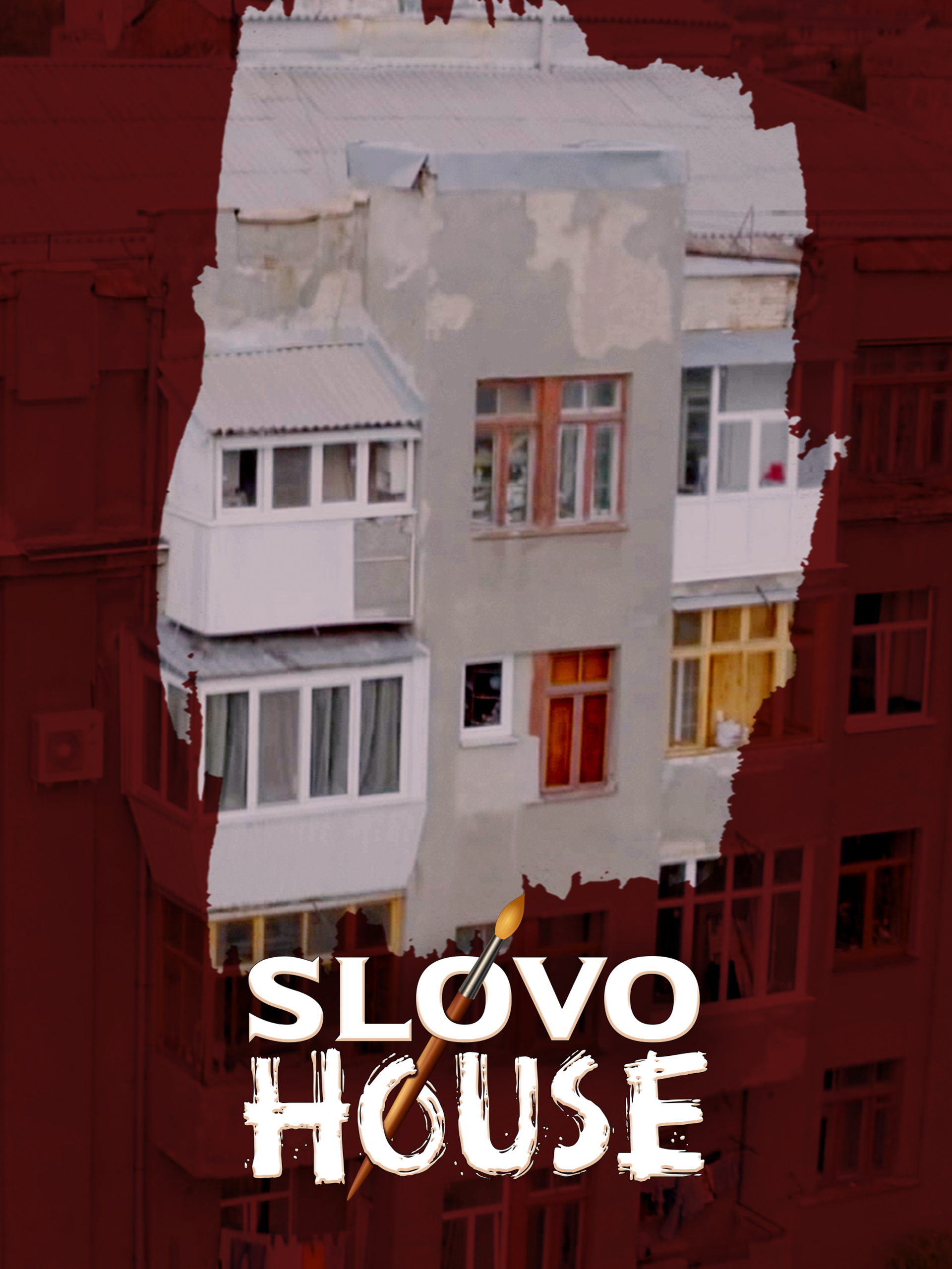 Prime Video: Slovo House