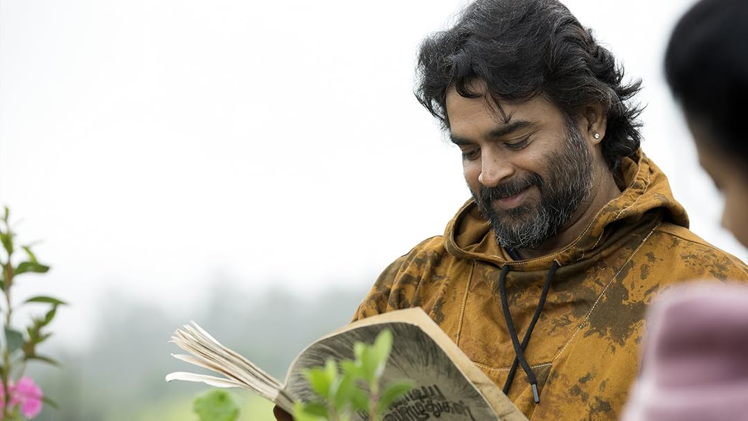 Prime Video: Maara (Trailer)