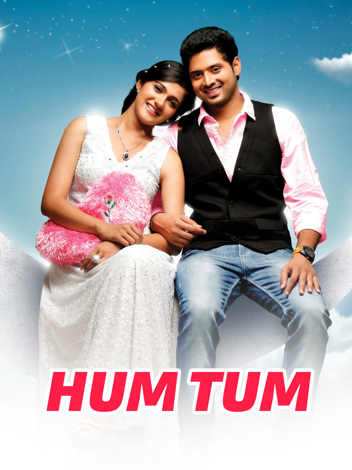 Prime Video: Hum Tum