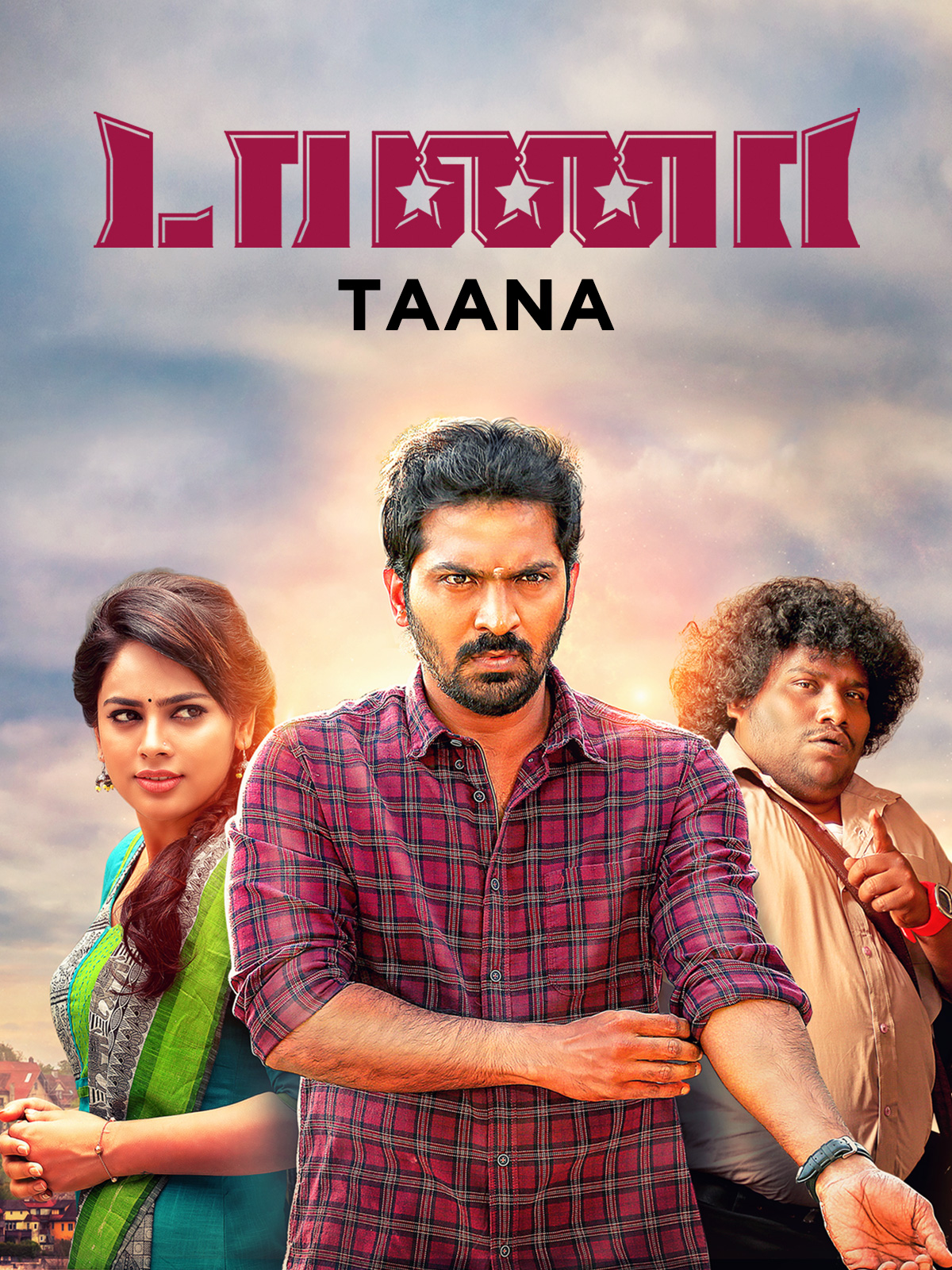 Prime Video: Taana