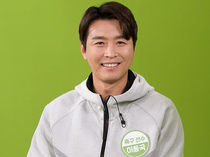 Prime Video: JOB DONGSAN