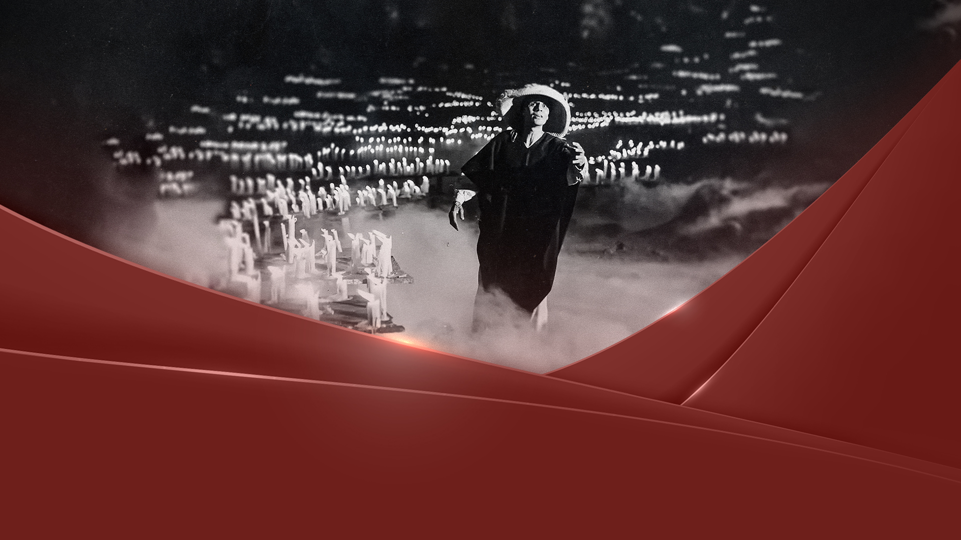 Prime Video: Macario