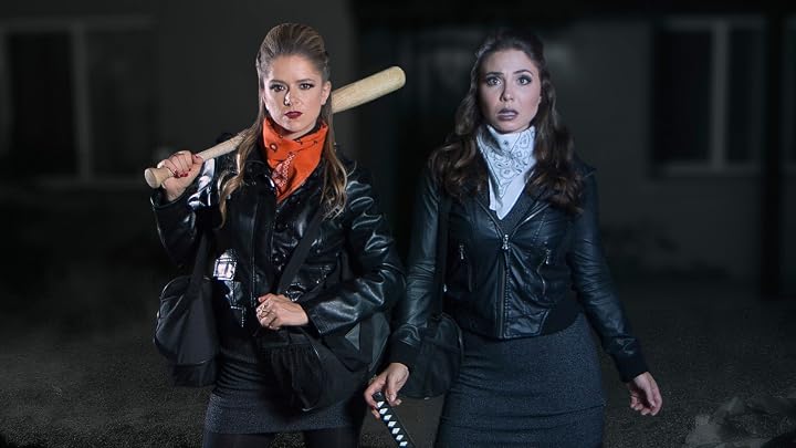 Amazon.com: Positive : Emma Paunil, Brianna Temple, Austin Buchanan ...
