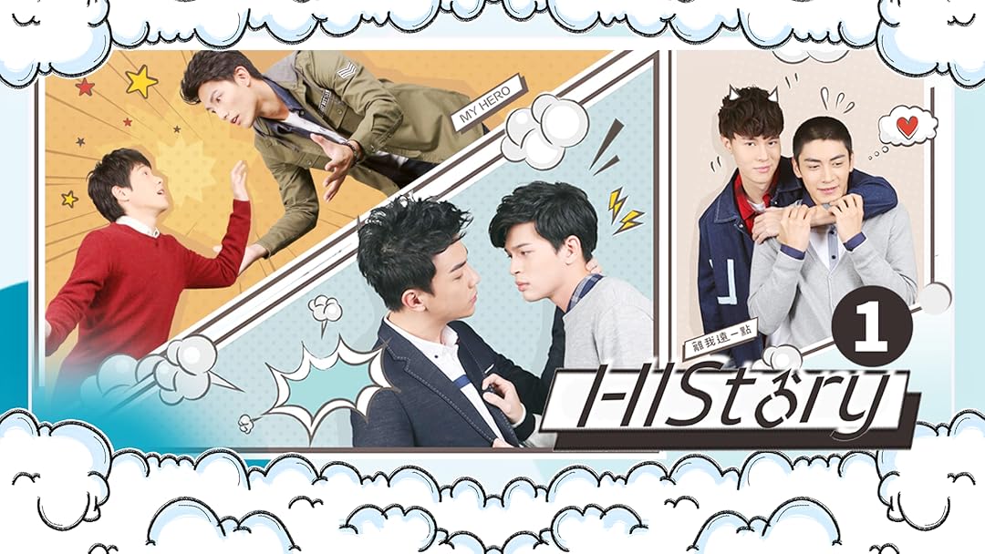 Watch History 1 | Prime Video