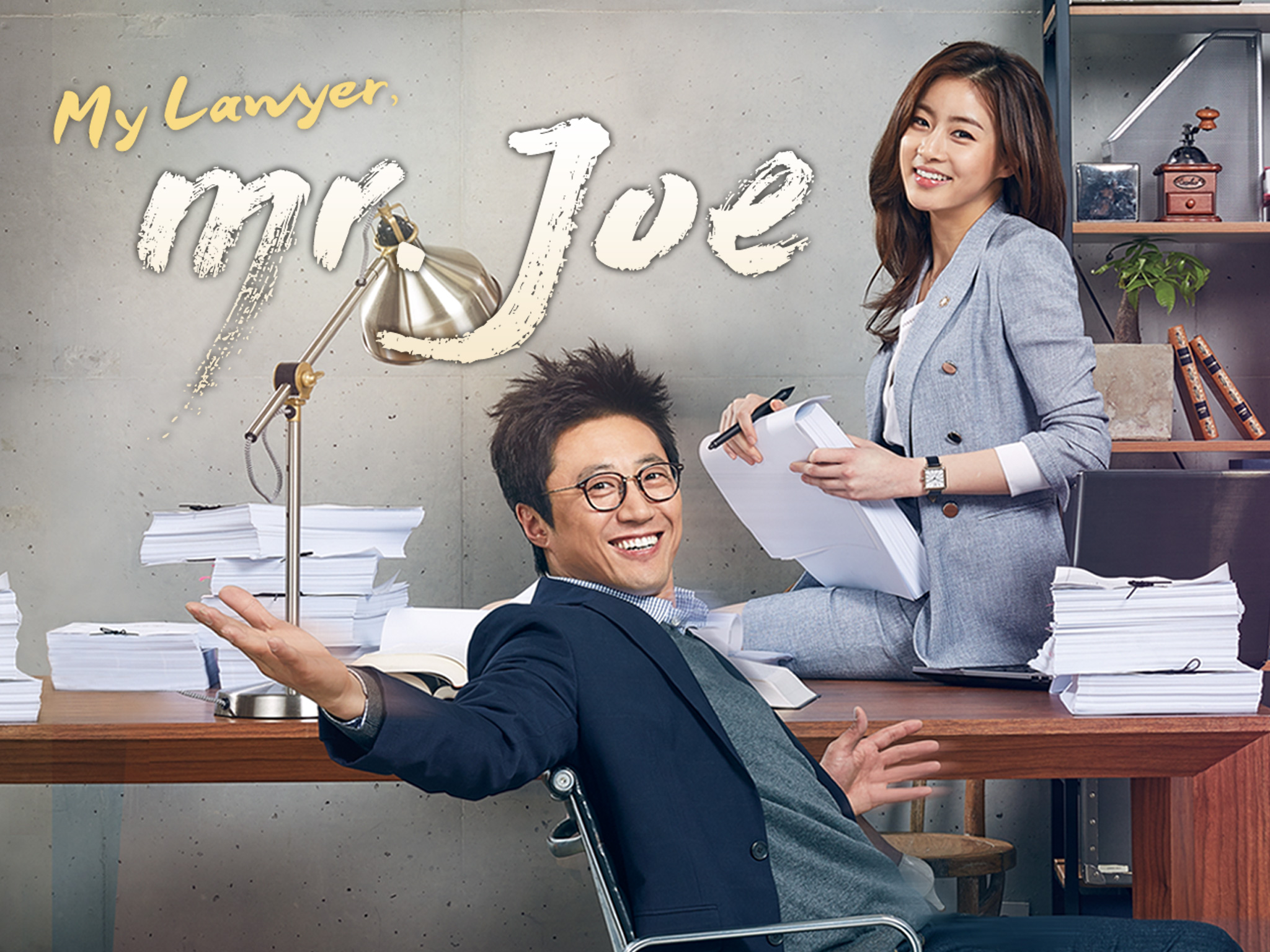Prime Video: My Lawyer, Mr.Joe