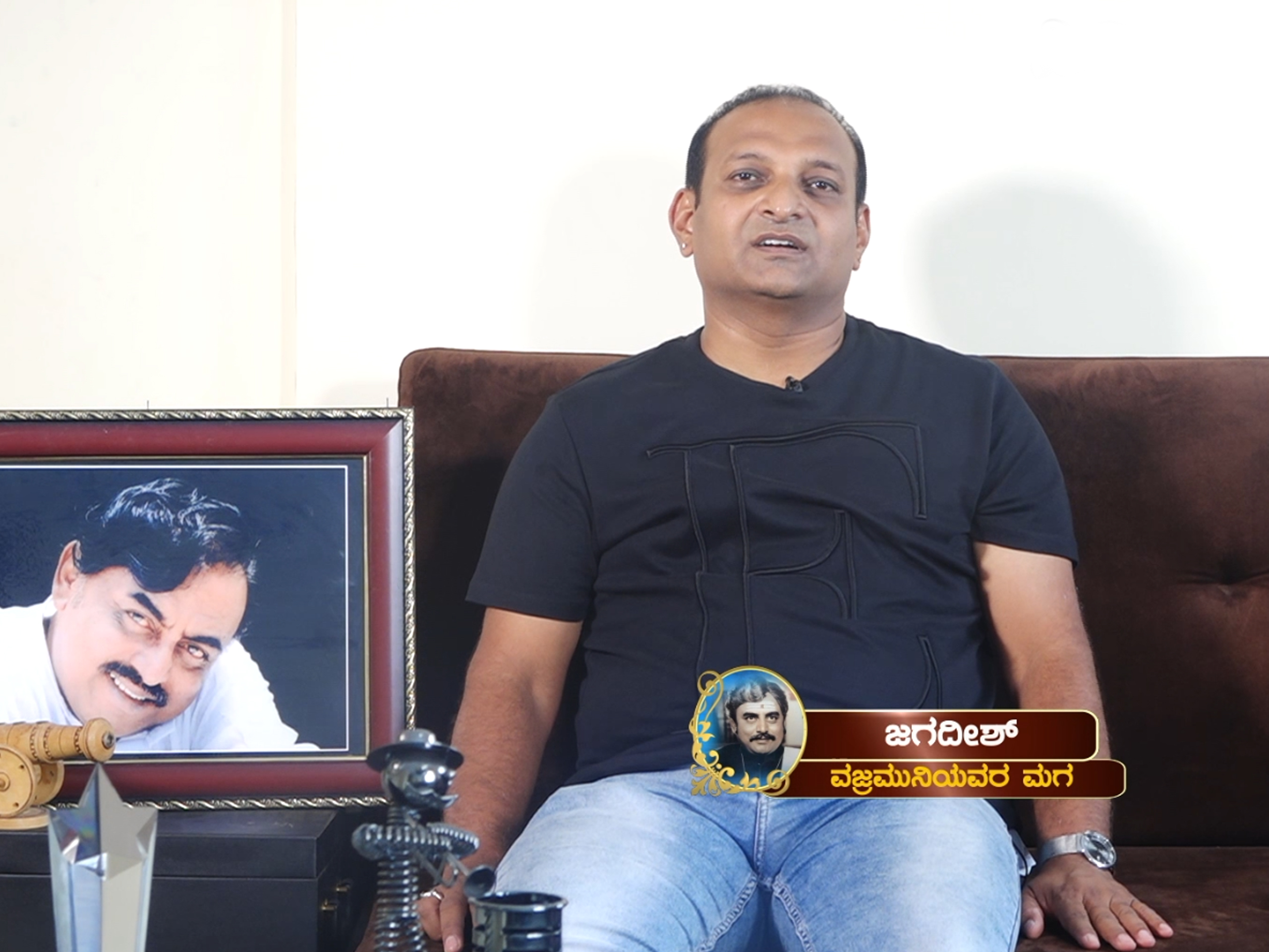 Prime Video: Naa Kanda Vajramuni