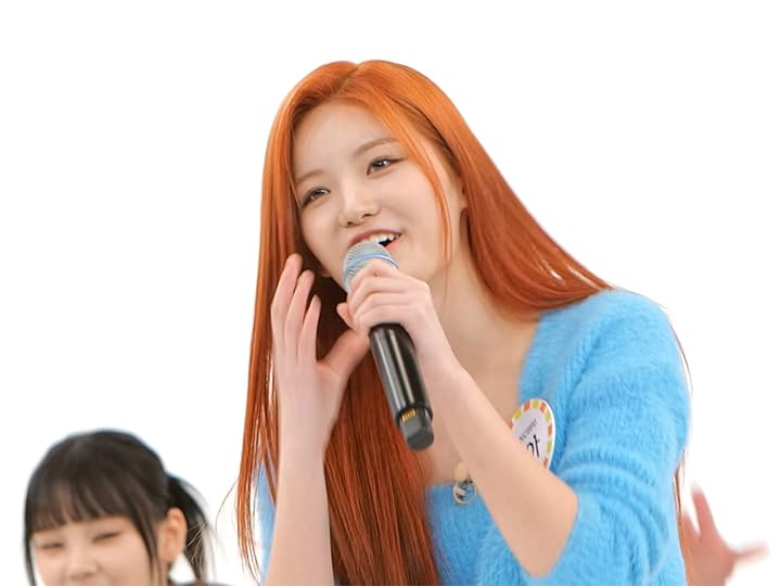 Prime Video: Weekly Idol