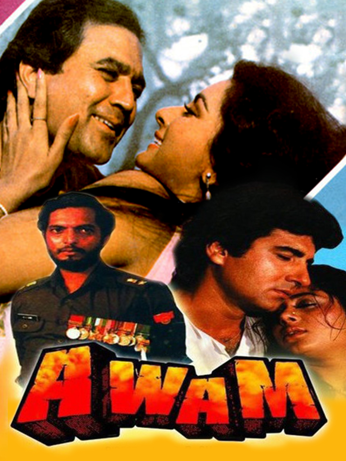Prime Video: Awam