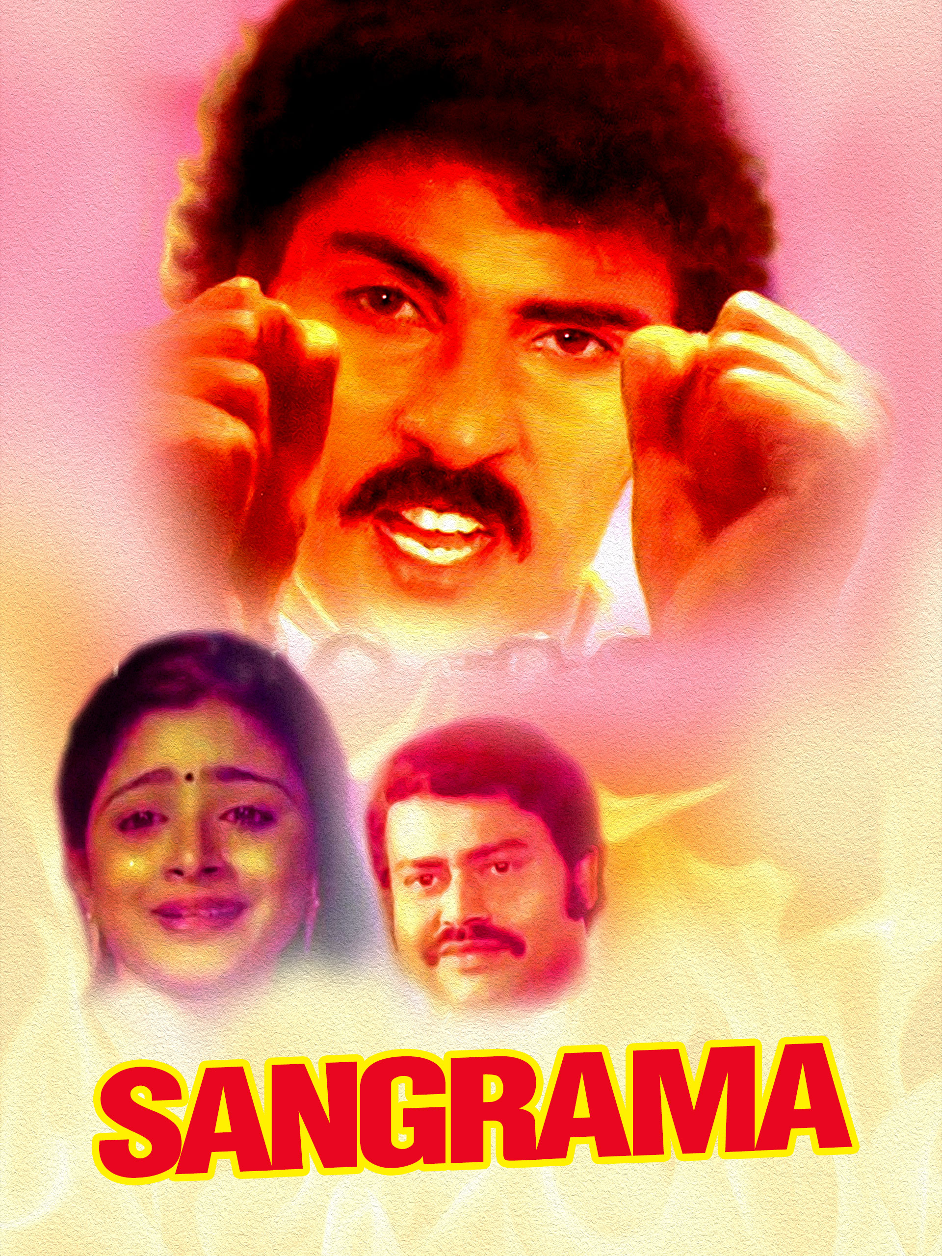 Prime Video: Sangrama