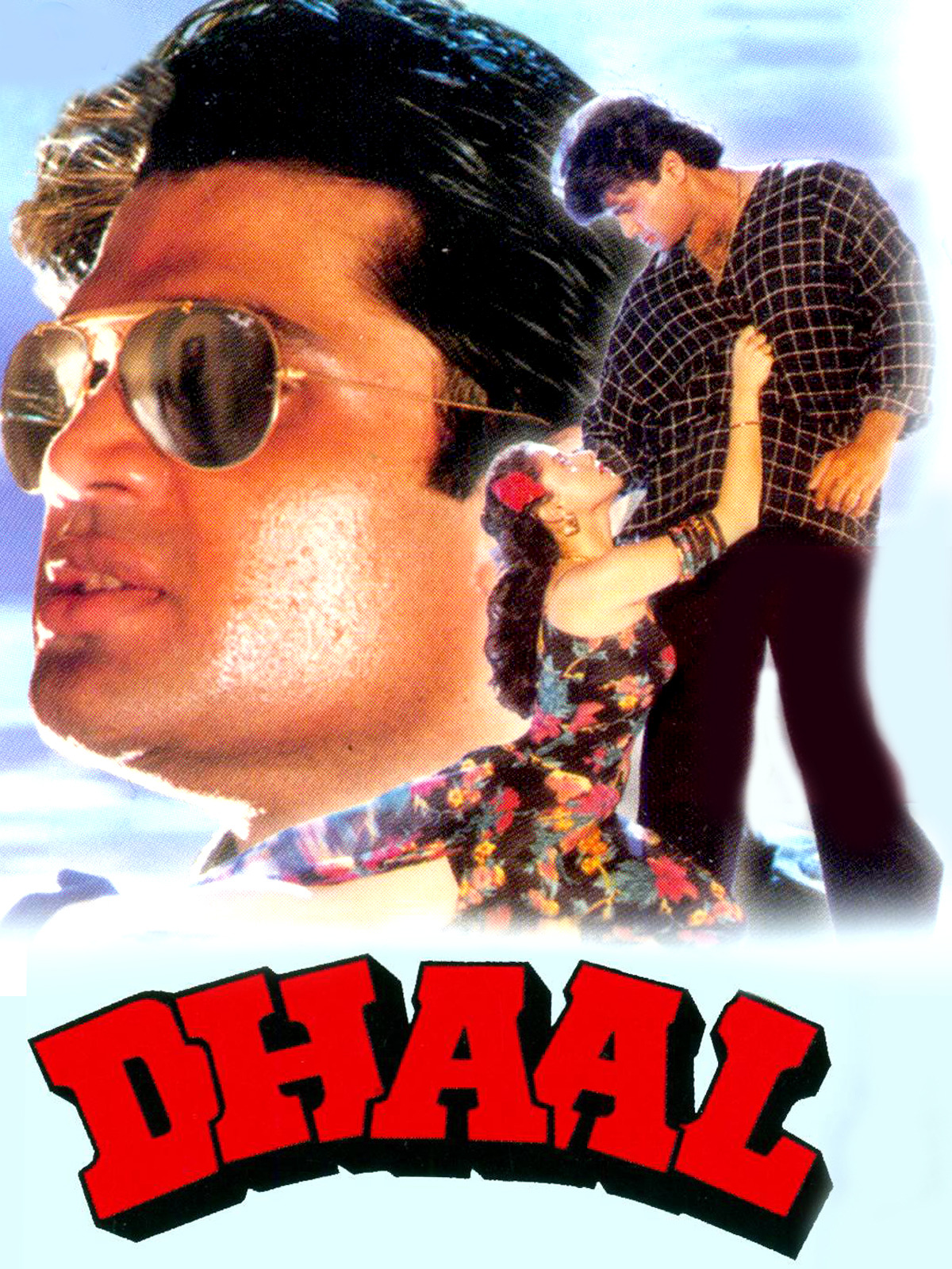 Prime Video: Dhaal