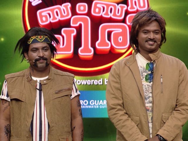 Prime Video: Oru Chiri Iru Chiri Bumper Chiri Season 3