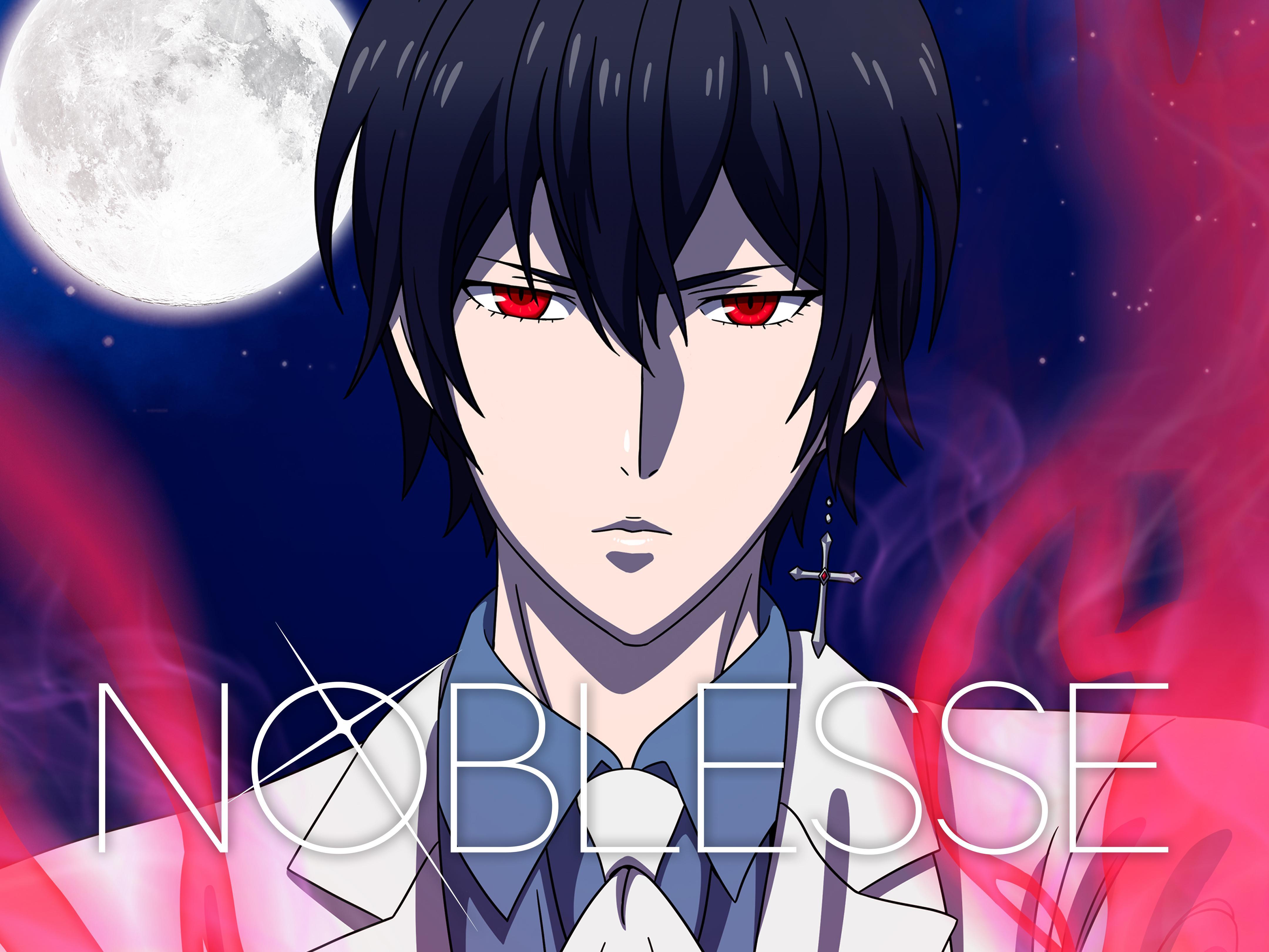Prime Video: Noblesse - Season 1