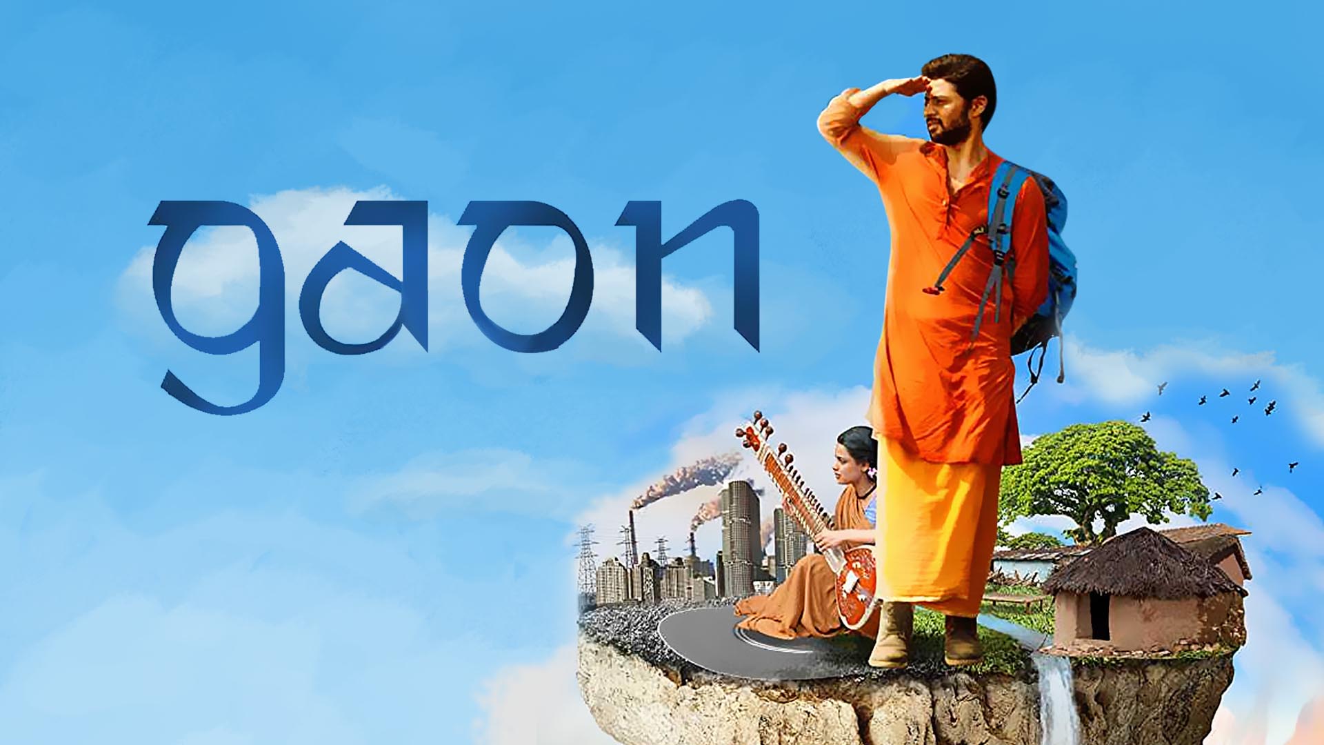 Prime Video: Gaon