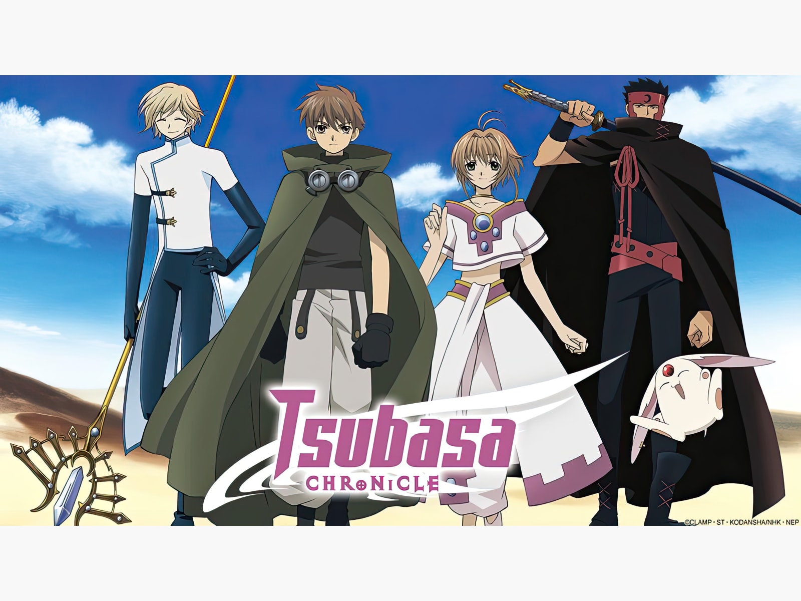 Prime Video: Tsubasa RESERVoir CHRoNiCLE: Season 1