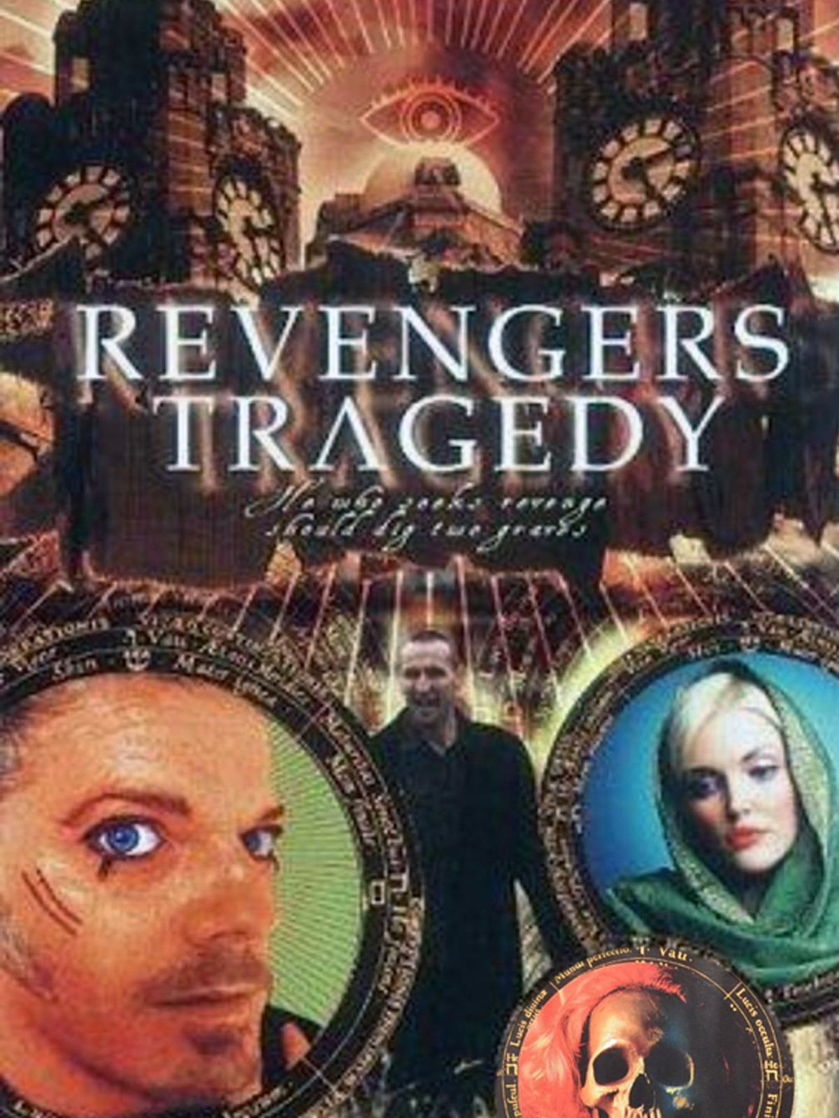 Prime Video: Revengers Tragedy