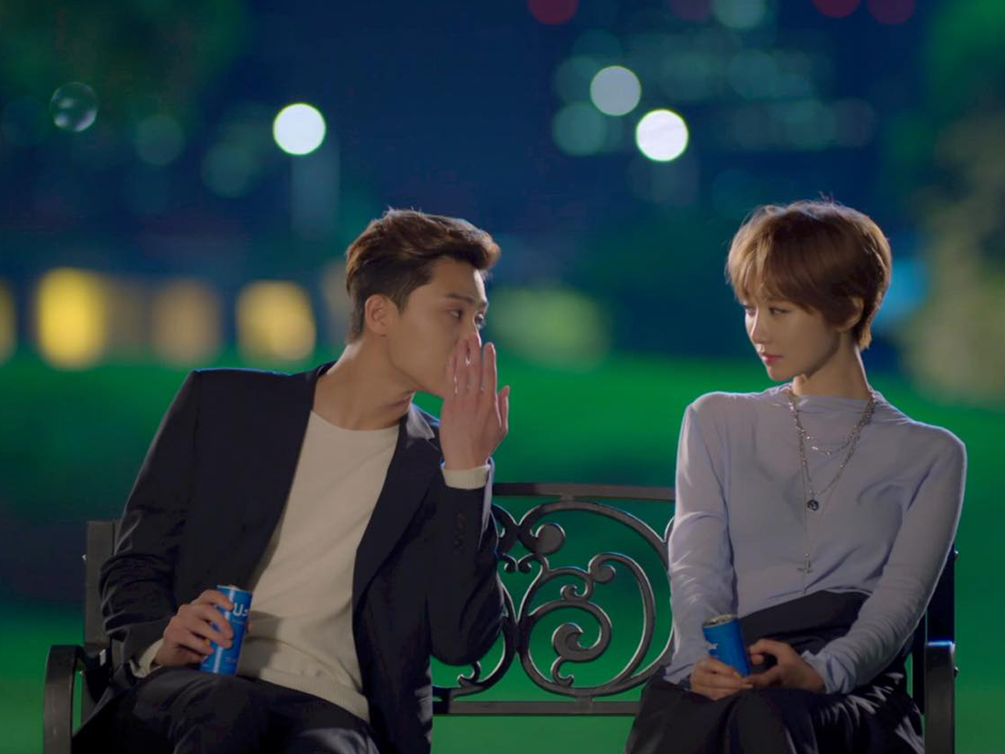 Prime Video: She Was Pretty