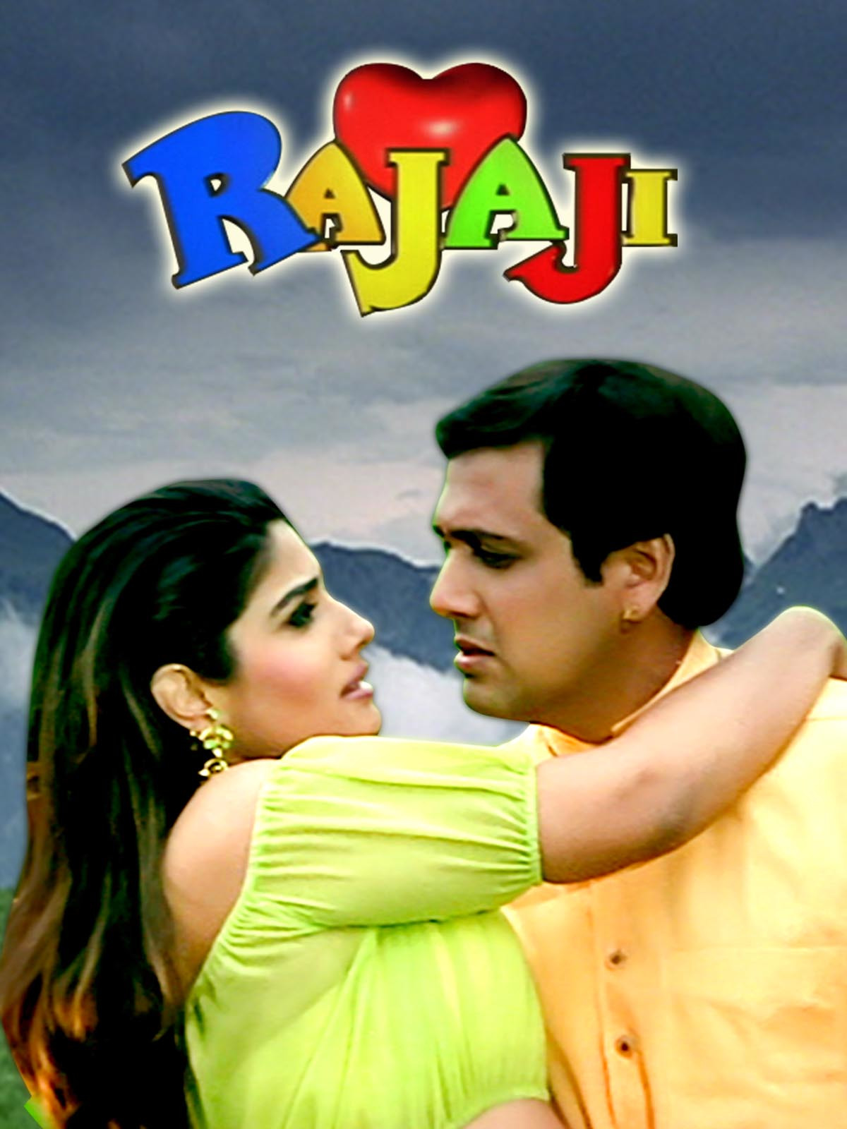 Prime Video: Rajaji
