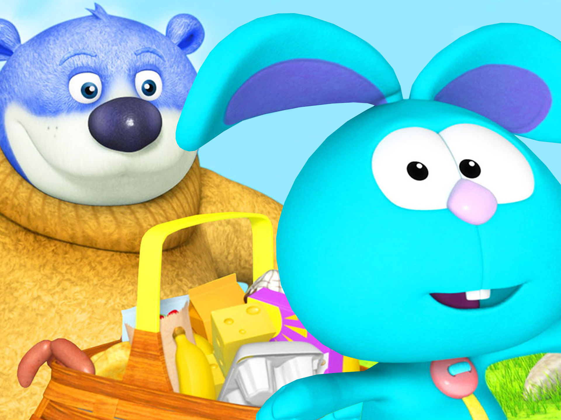 Prime Video: Everything's Rosie