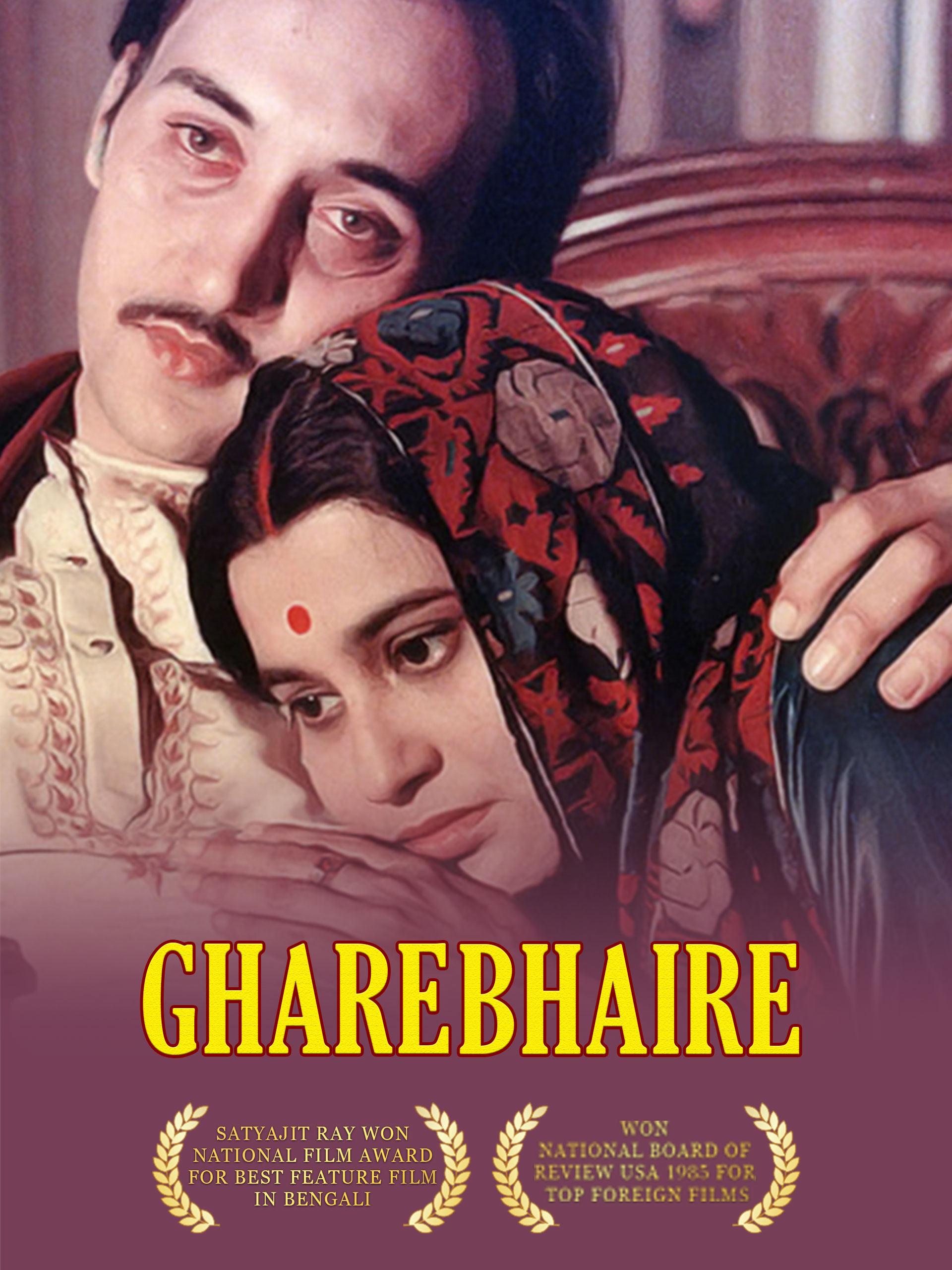 Prime Video: GHARE BAIRE