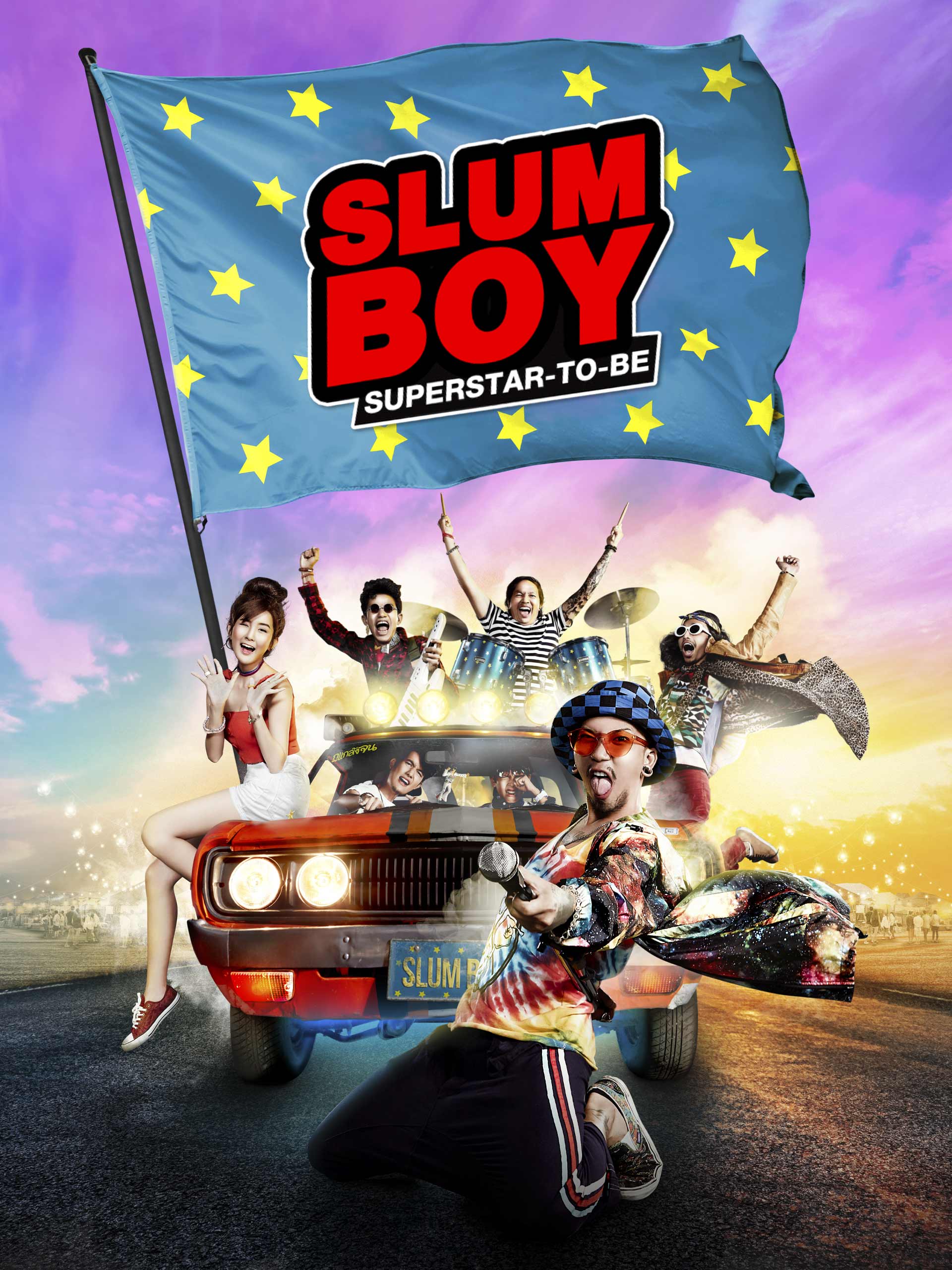 Prime Video: Slum Boy Superstar-to-be