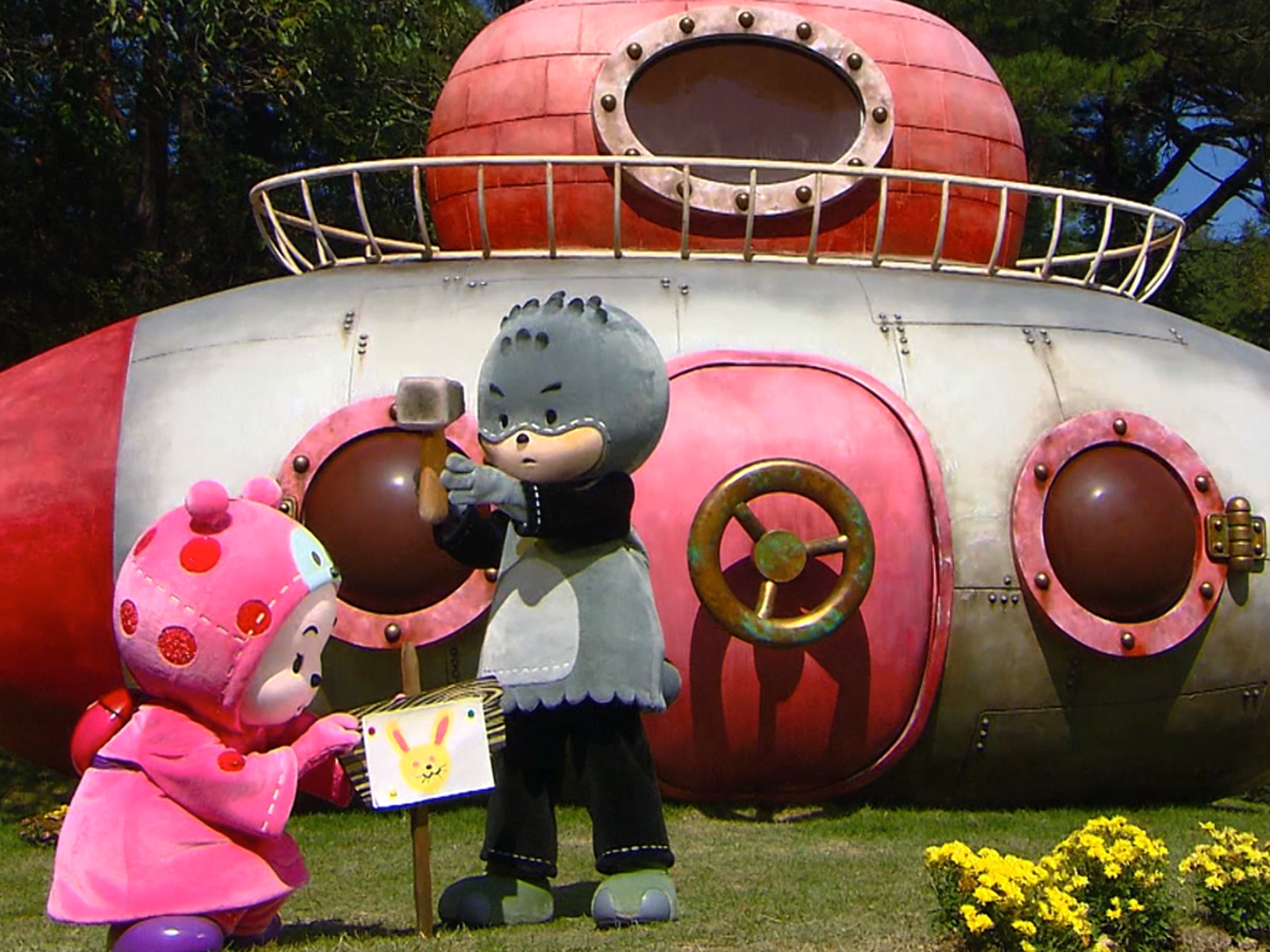 Prime Video: Hutos: The Flying House