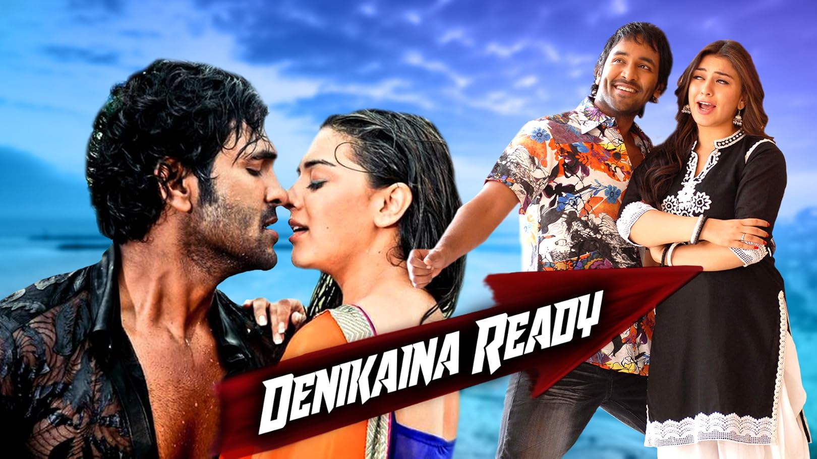 Watch Denikaina Ready | Prime Video