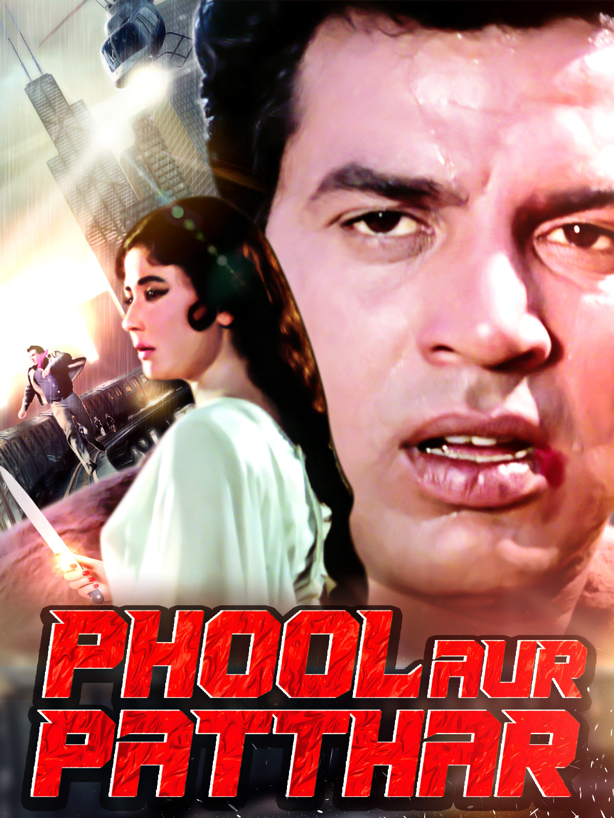 Prime Video: Phool Aur Patthar