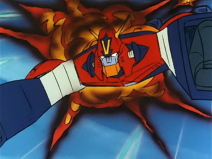 Prime Video: Combattler V