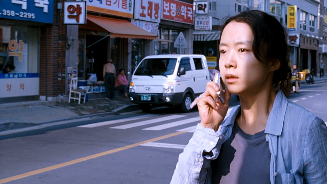 Watch Secret Sunshine (English Subtitled) | Prime Video