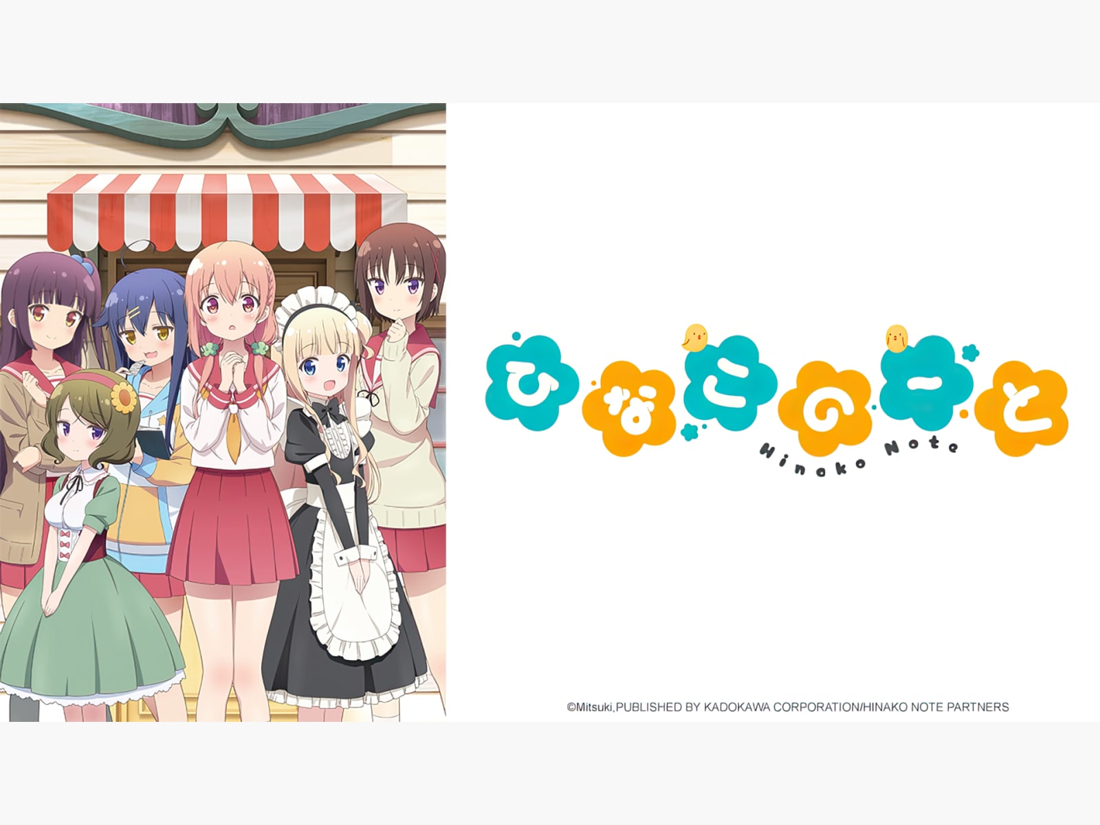 Prime Video: Hinako Note: Season 1