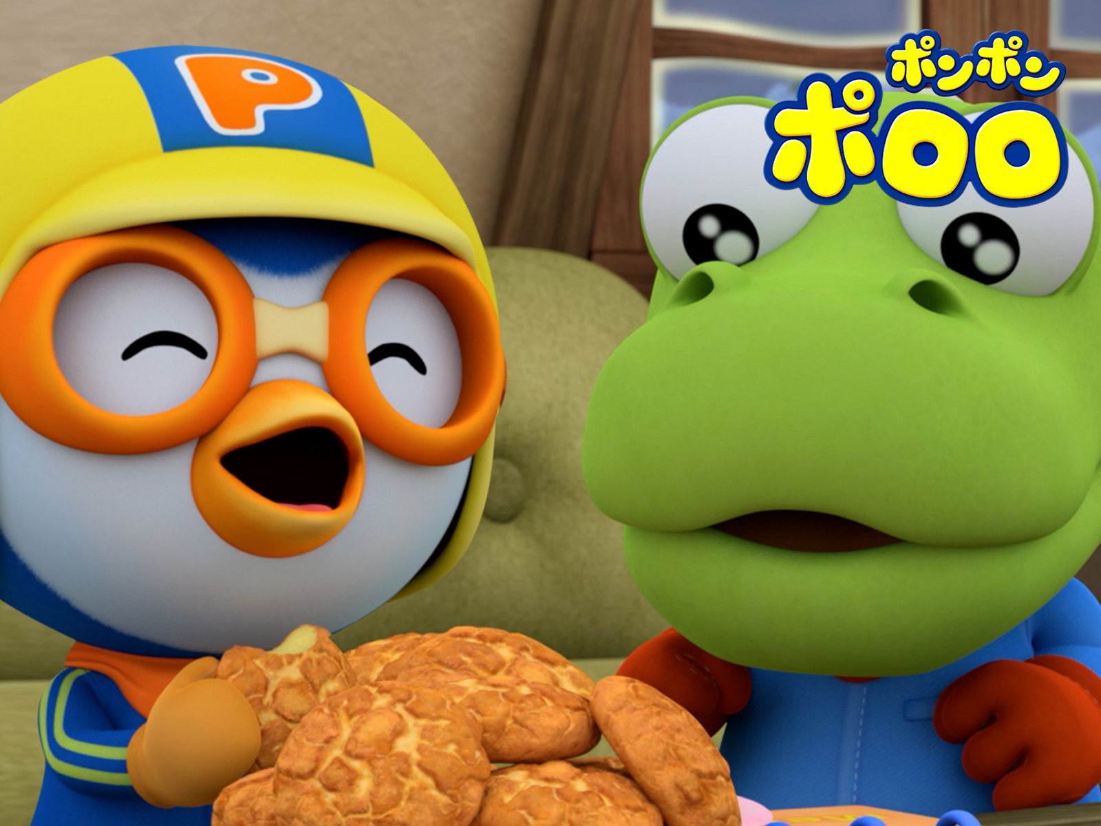 Prime Video: ポンポンポロロ Pororo Japanese