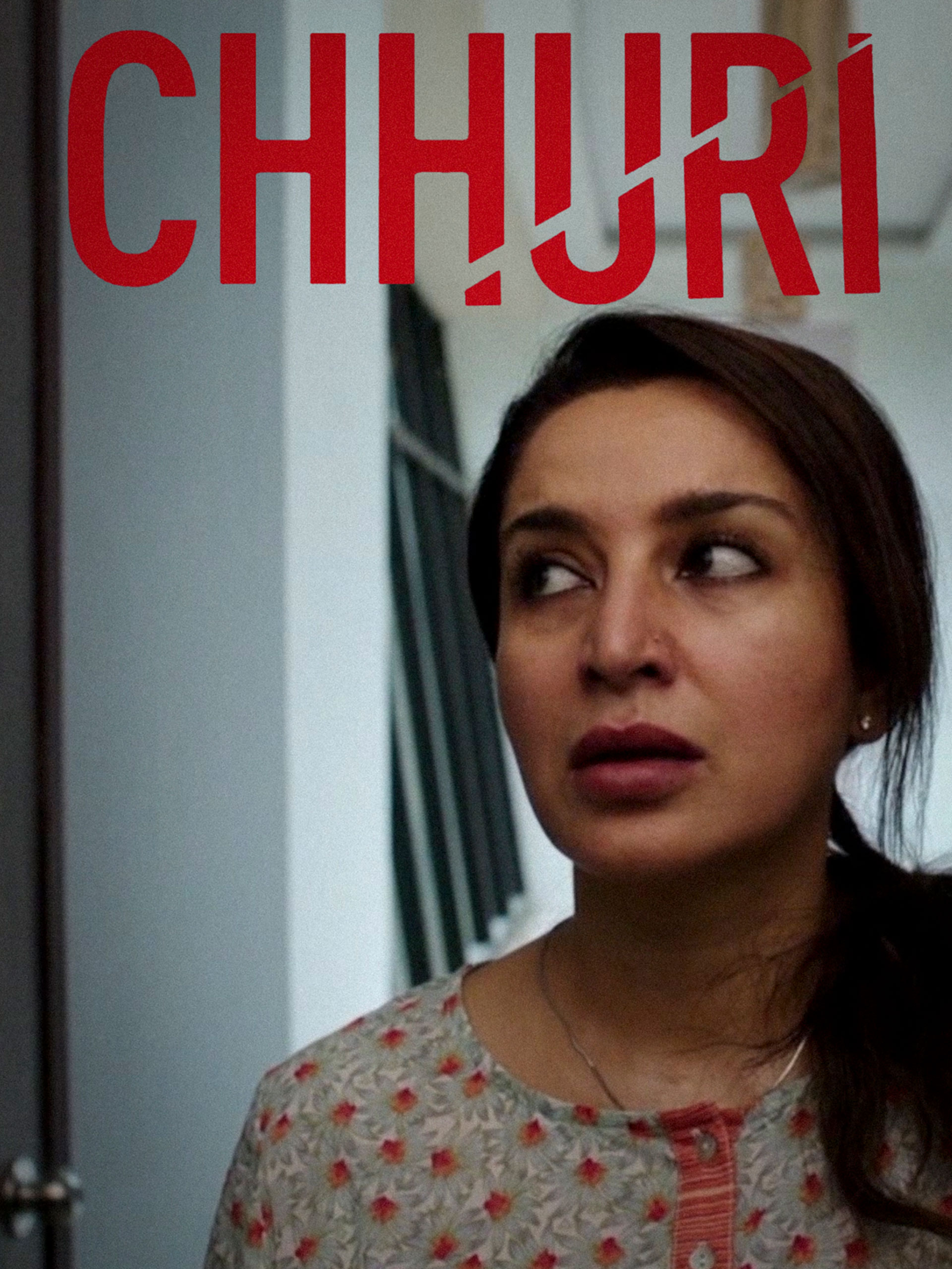 Prime Video: Chhuri