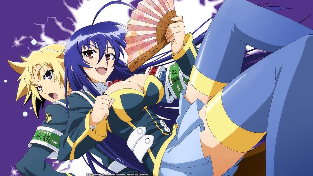 Prime Video: Medaka Box - Season 1