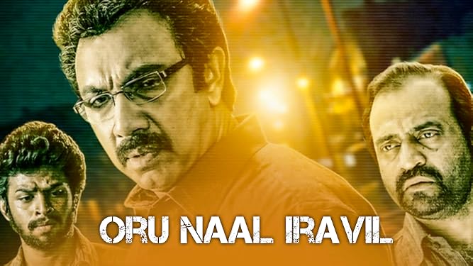 Yugi Sethu In Anbe Sivam