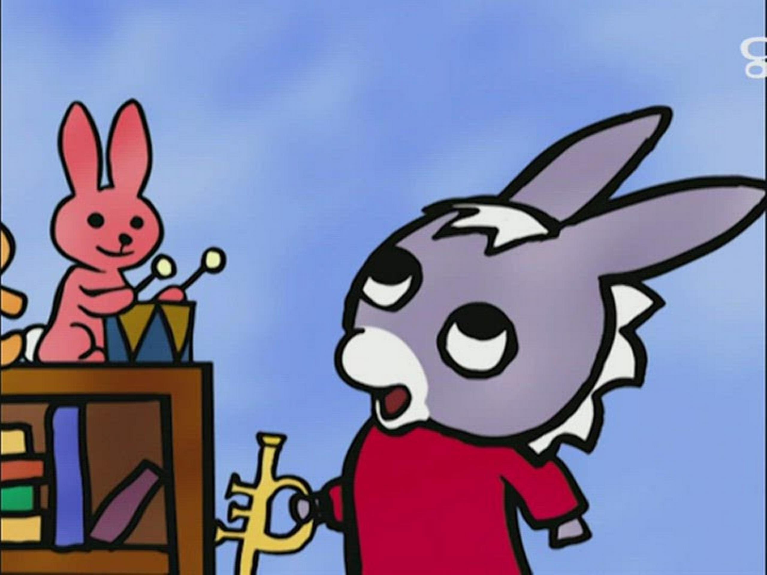 Prime Video: Trotro - Saison 1