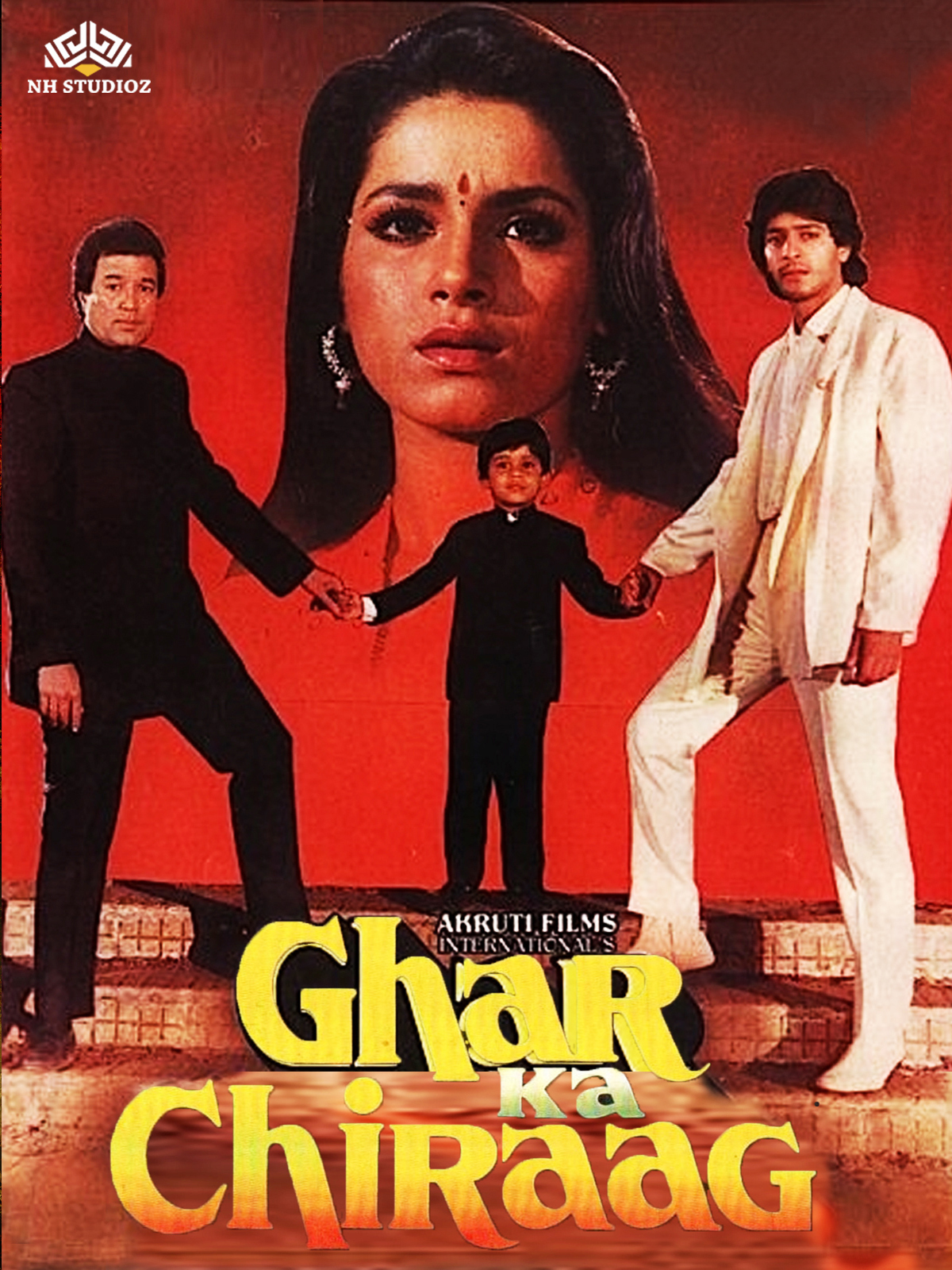 Prime Video: Ghar Ka Chiraag