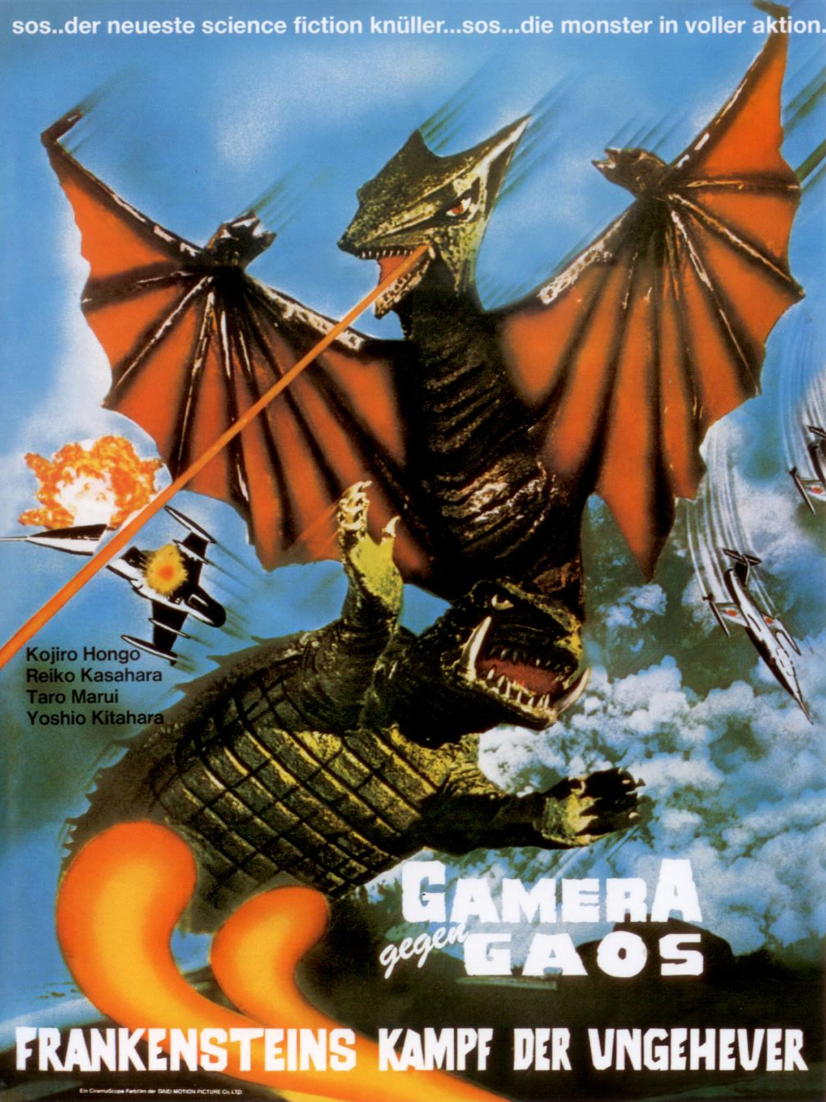 Prime Video: Gamera gegen Gaos - Frankensteins Kampf der Ungeheuer