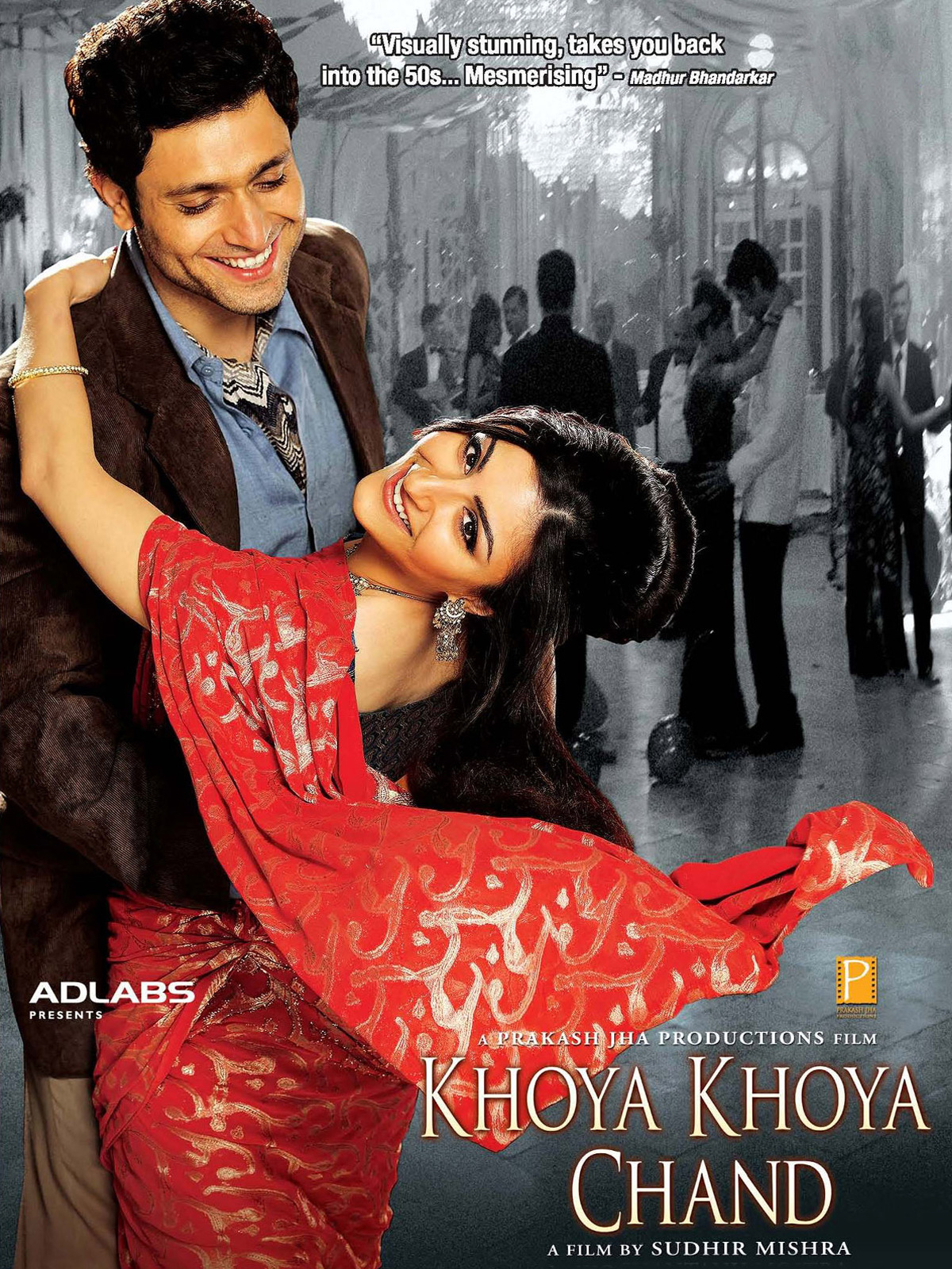 Prime Video: Khoya Khoya Chand