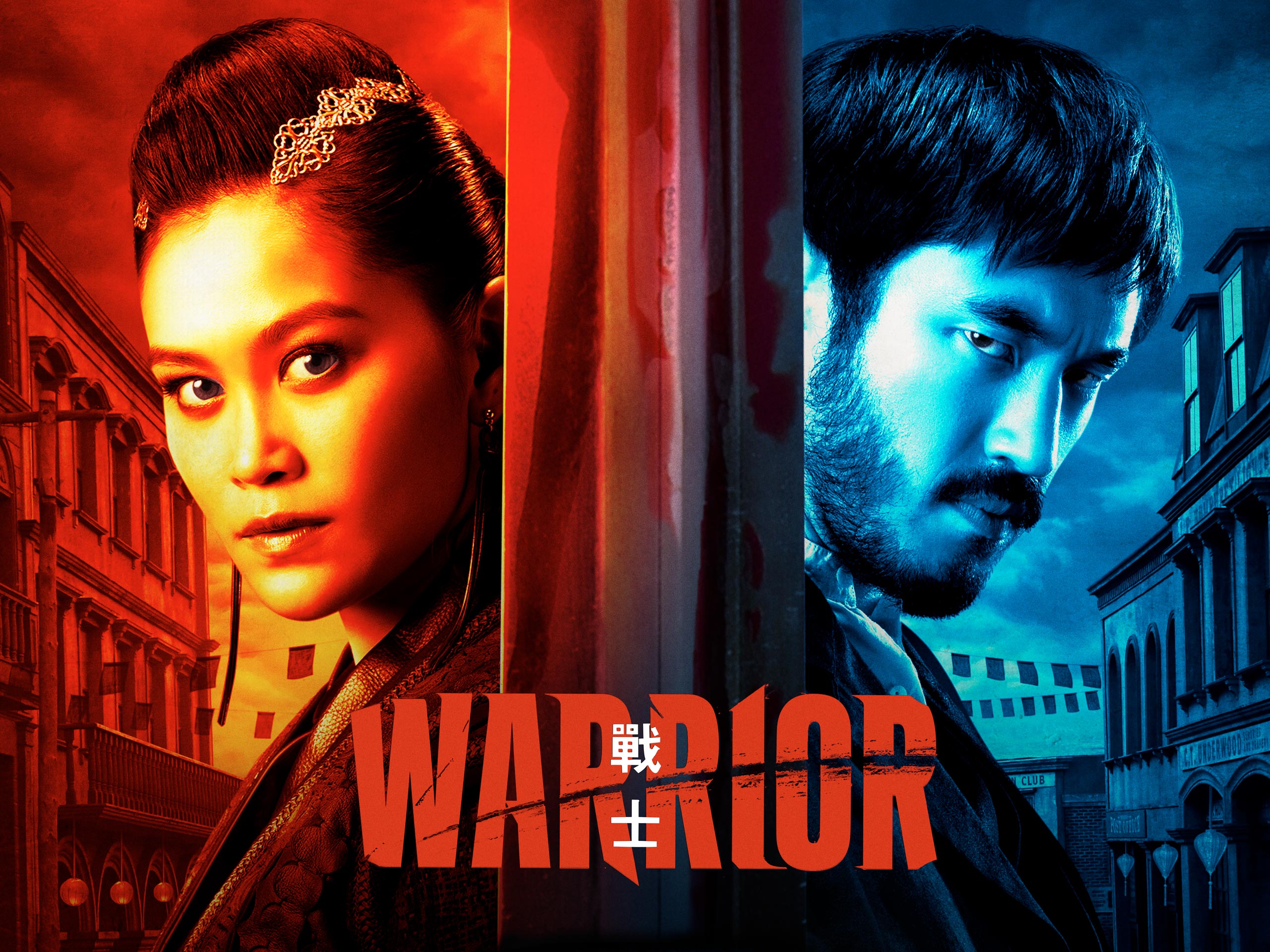 Prime Video: Warrior