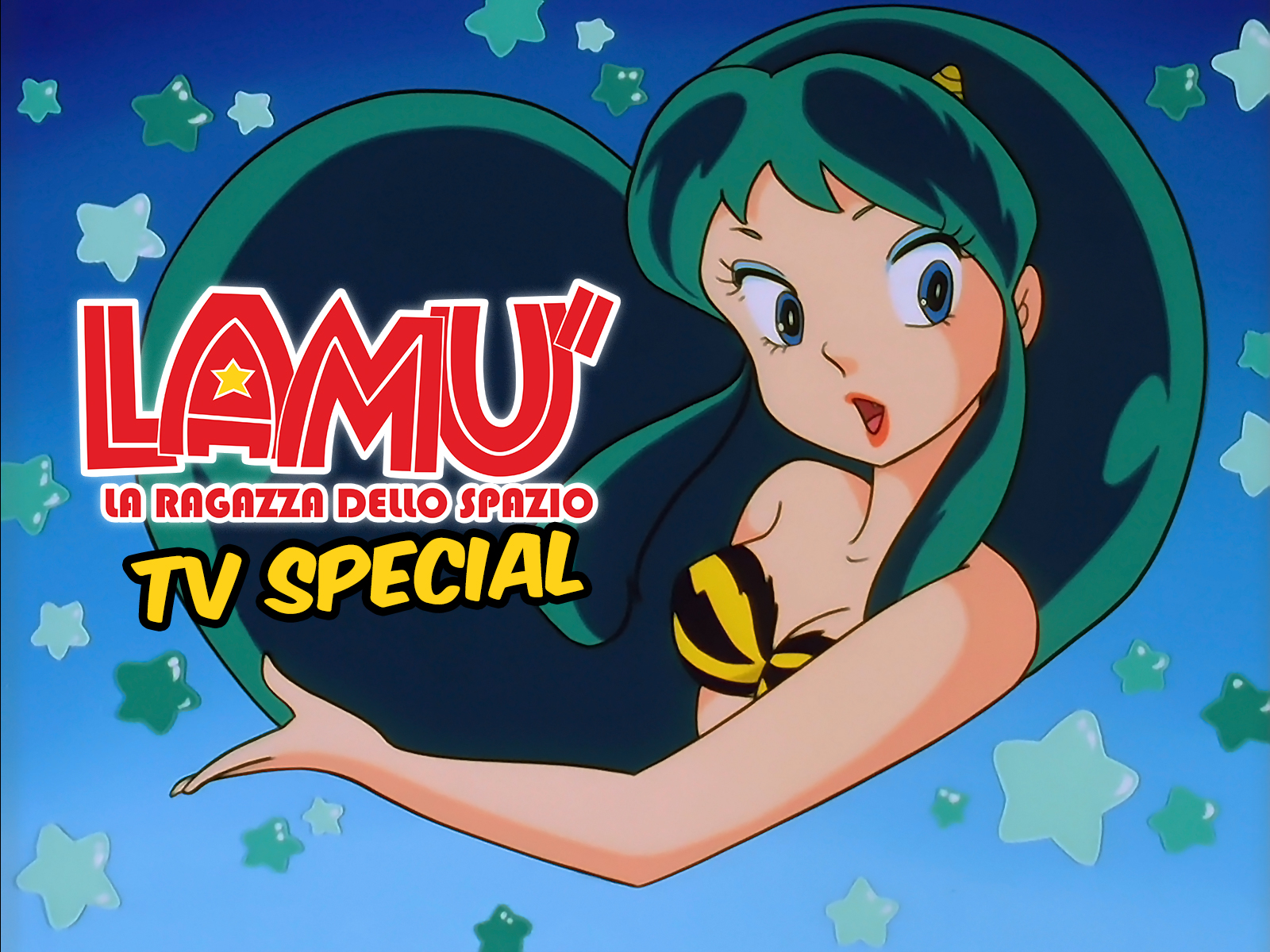 Prime Video: Lamù, la ragazza dello spazio - TV Special