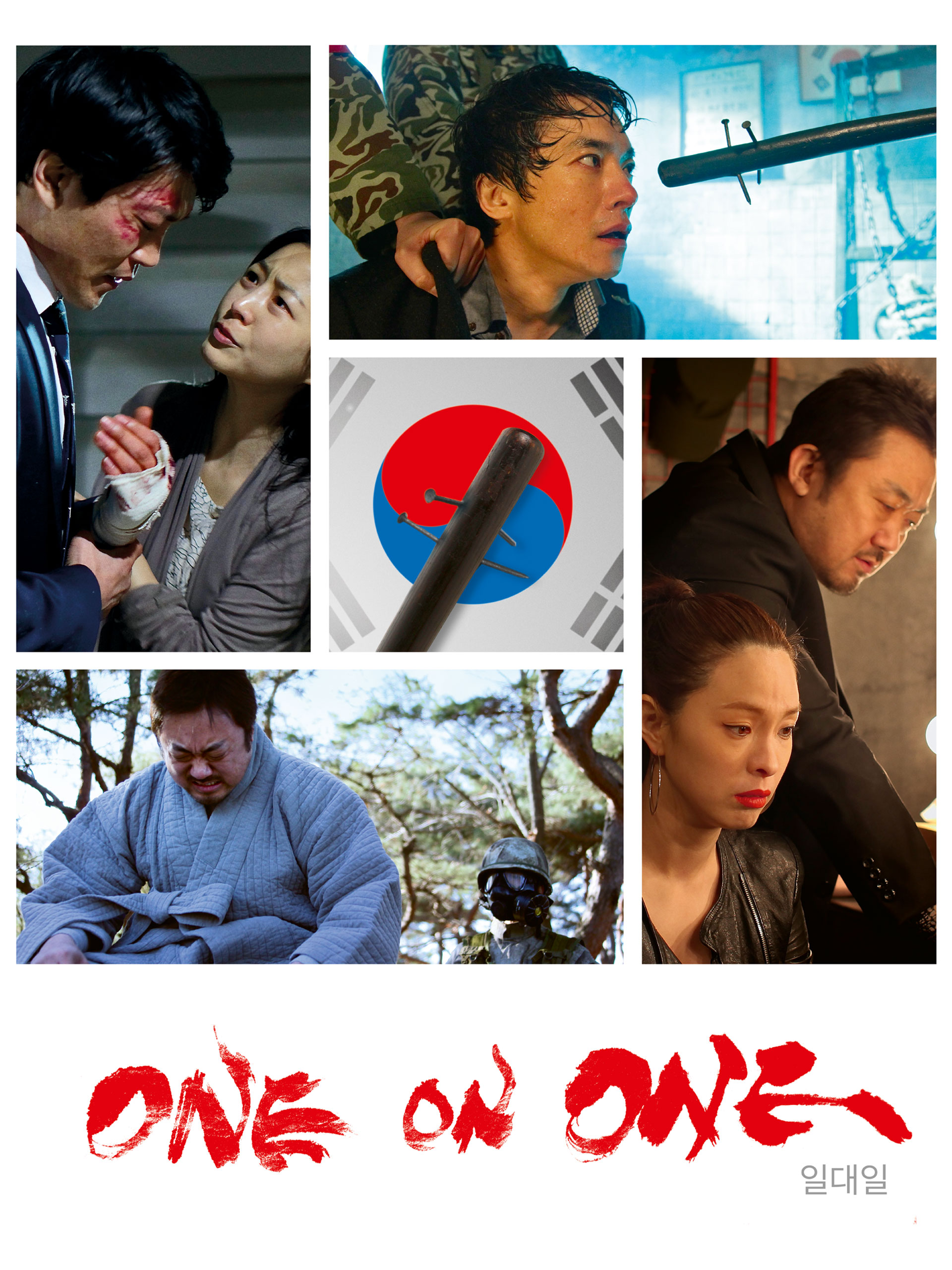 Prime Video: One on one