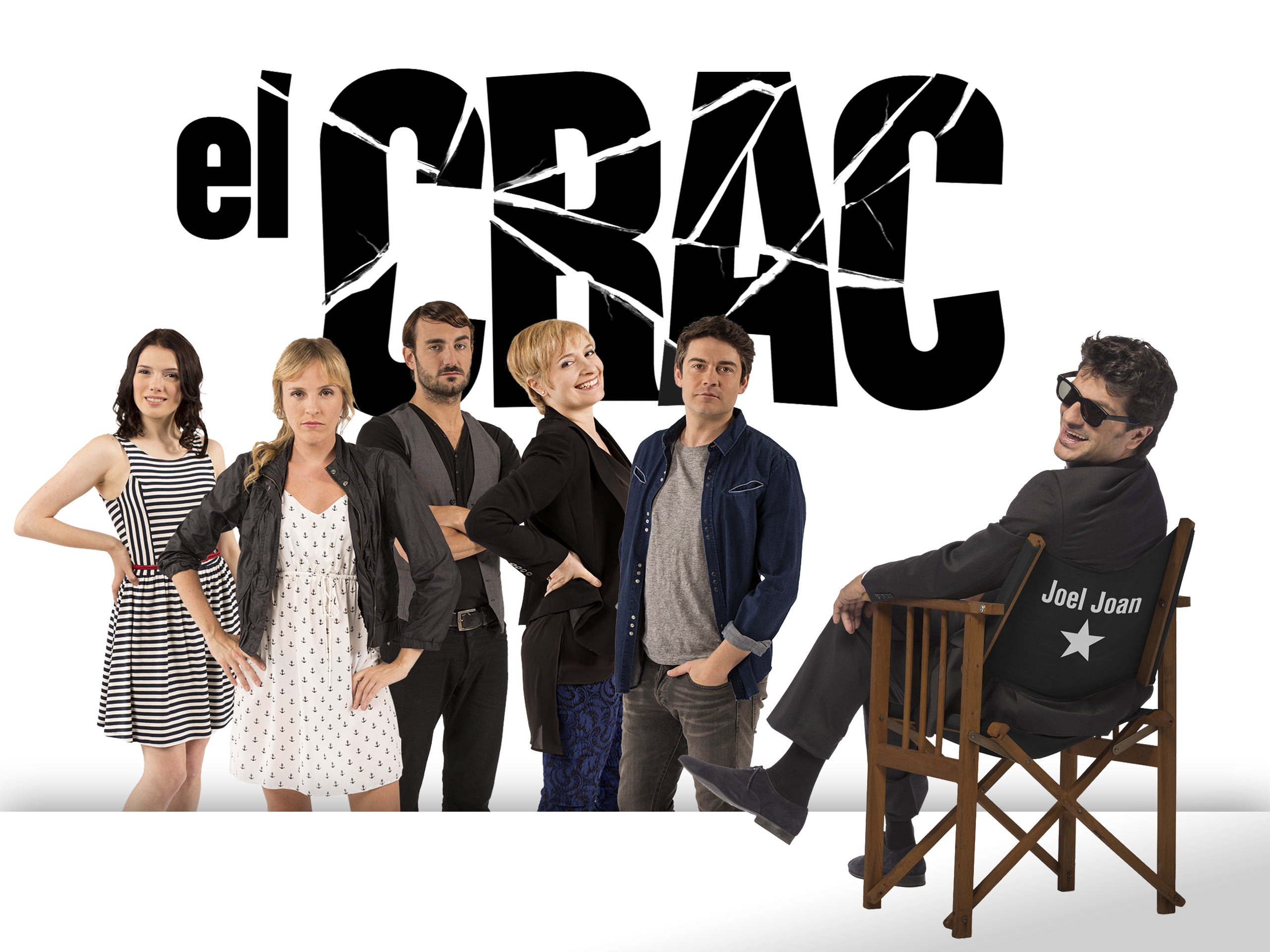 Prime Video: El Crac Temporada 1