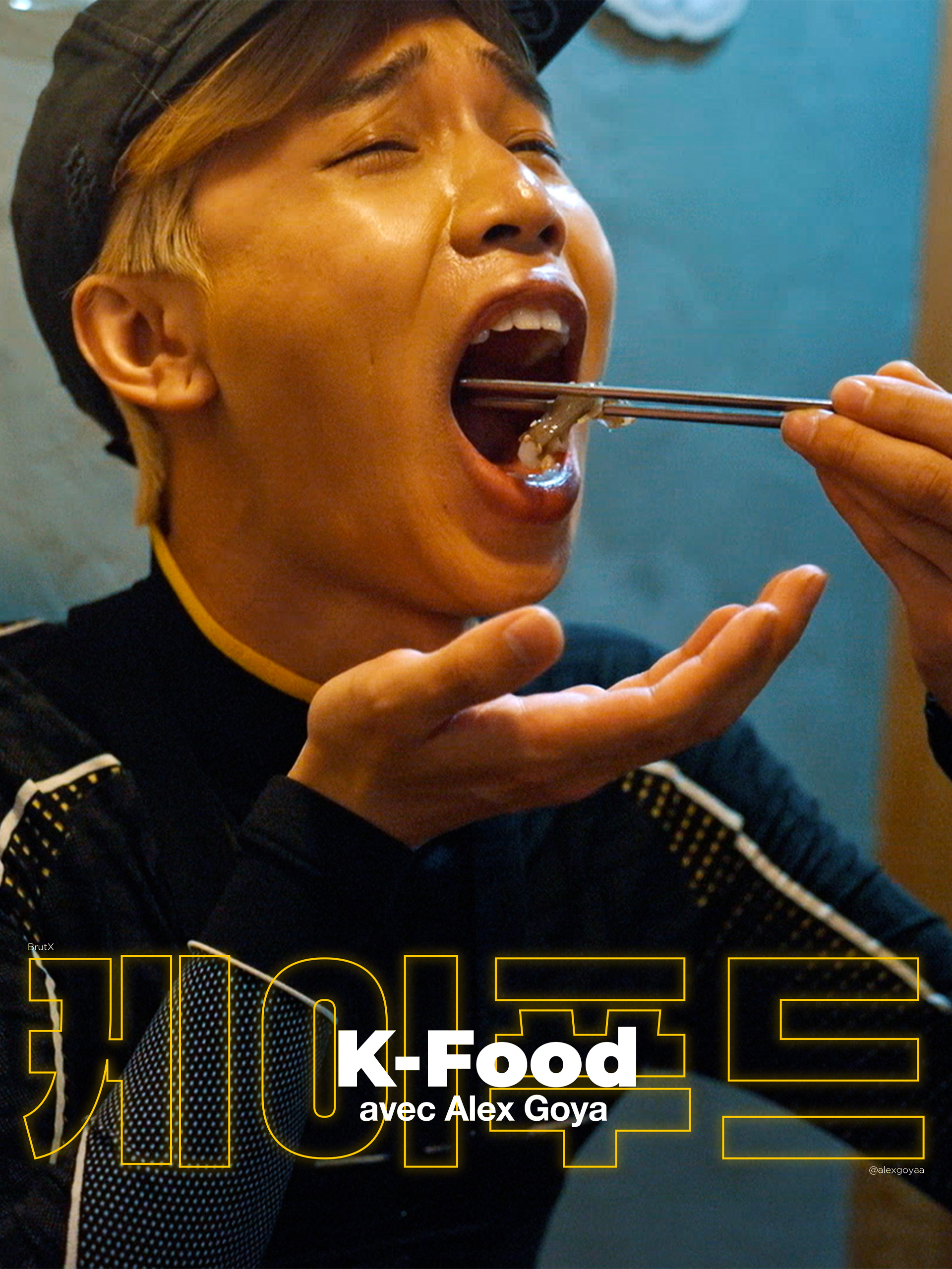 Prime Video: K-food