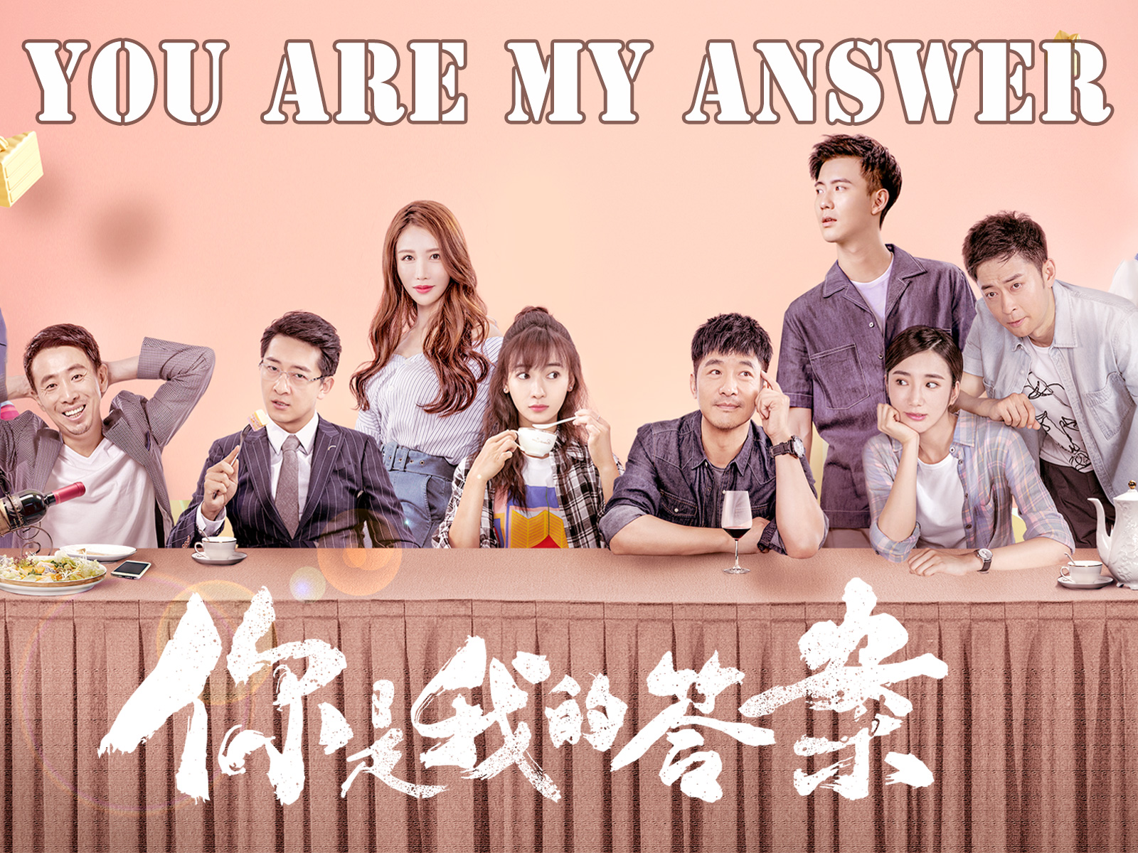 Prime Video: You Are My Answer