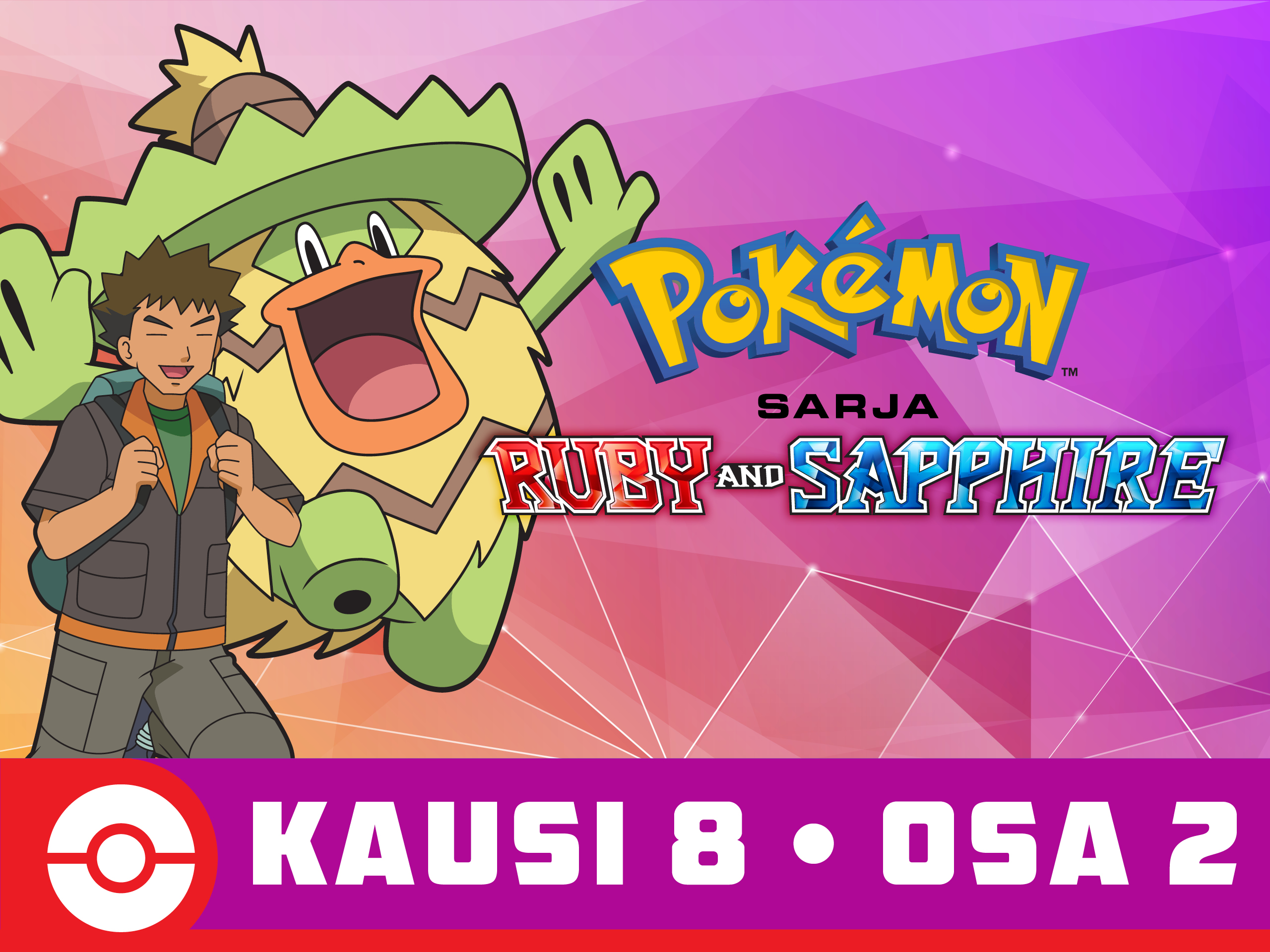 Prime Video: Pokémon-sarja: Ruby and Sapphire