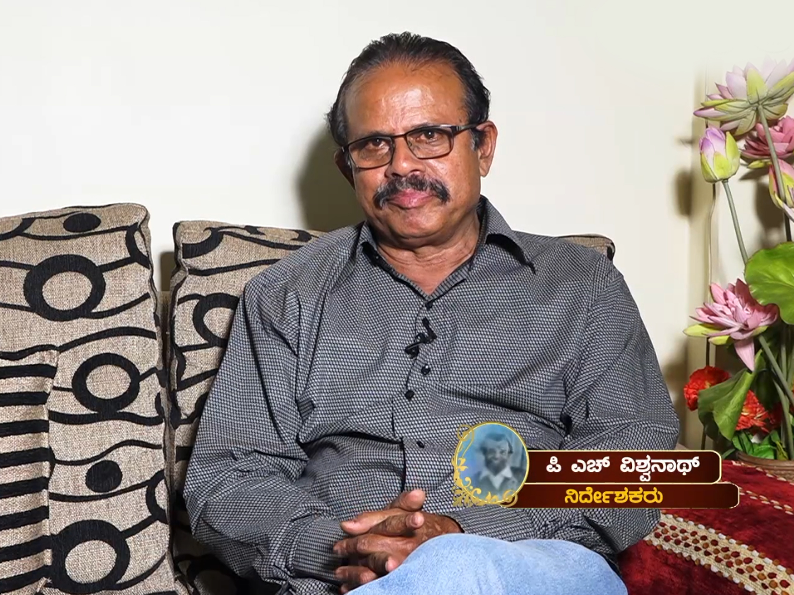 Prime Video: Naa Kanda Puttanna Kanagal