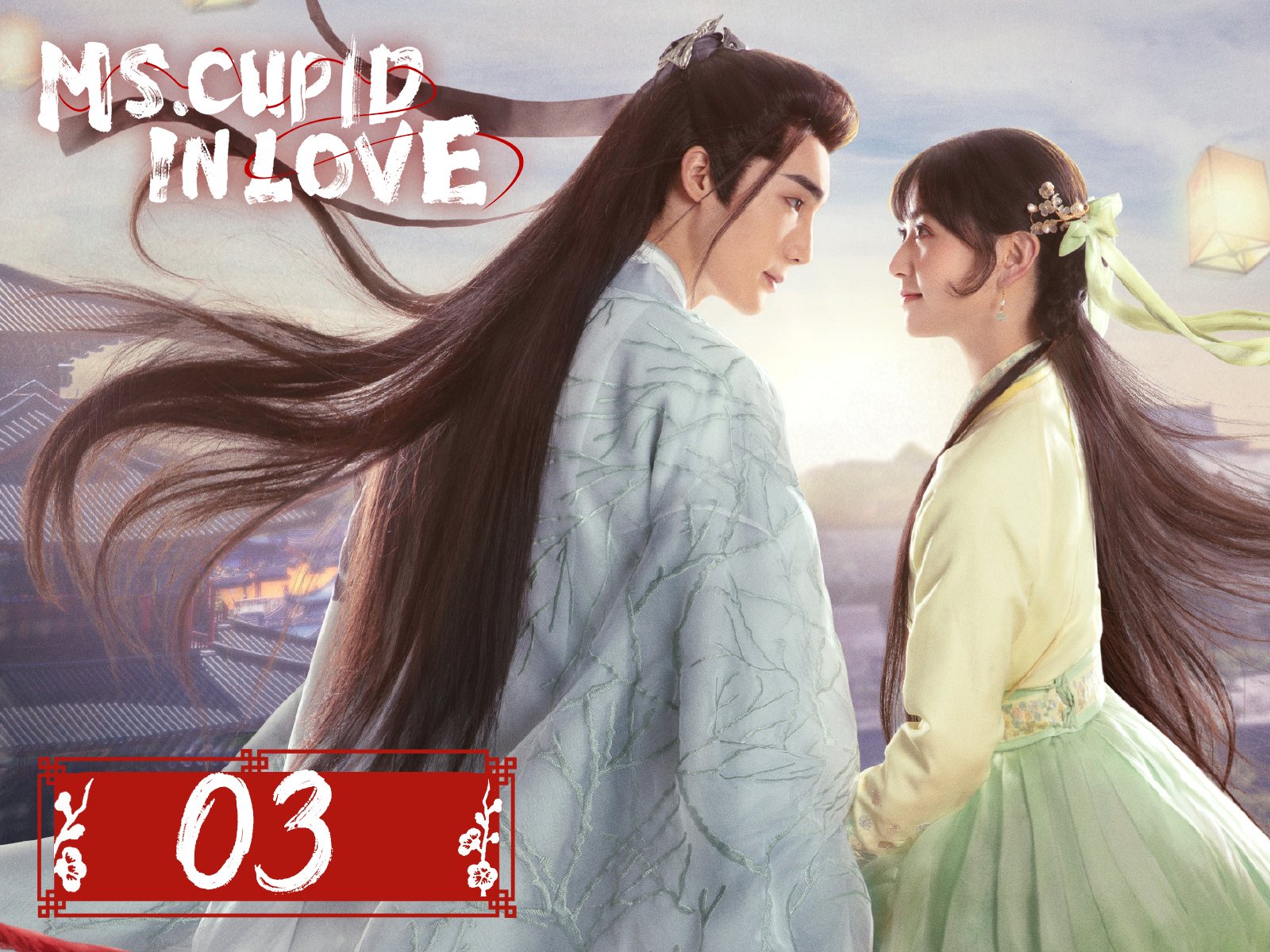 Prime Video: Ms. Cupid in Love