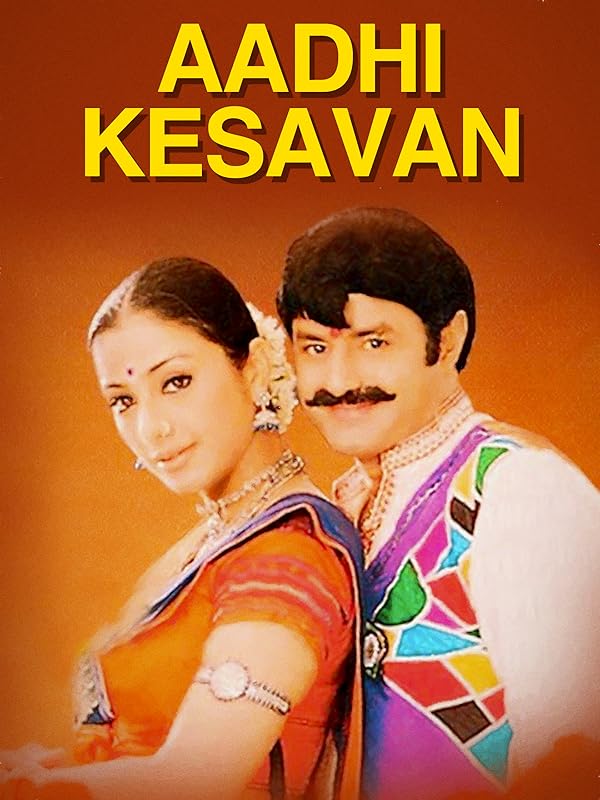 Prime Video: Aadhi Kesavan