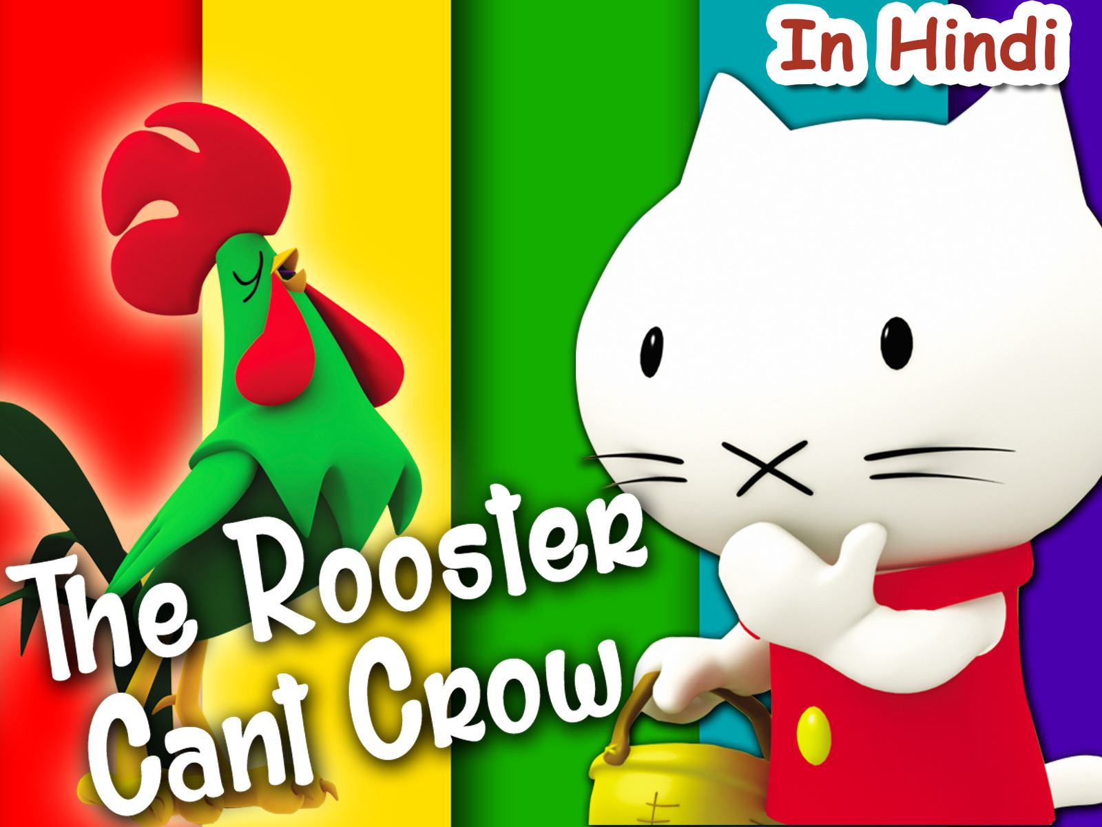 Prime Video: Musti ( In Hindi )