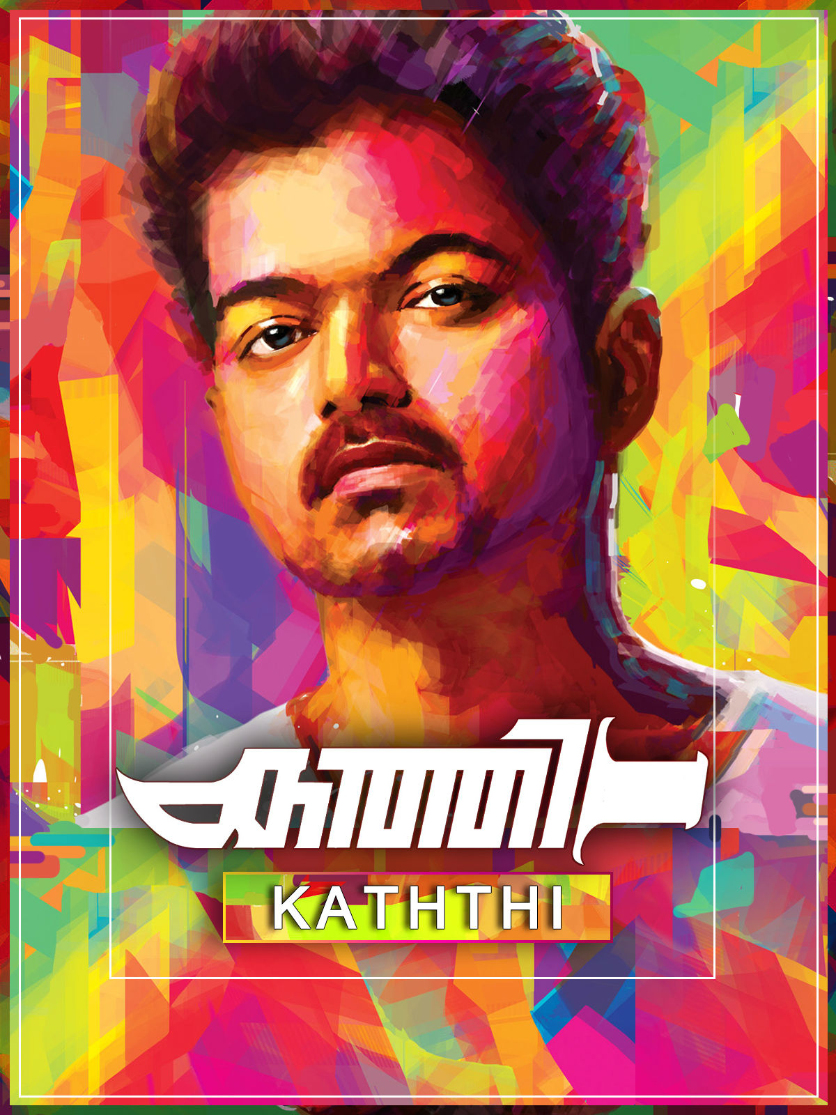 Prime Video: Kaththi
